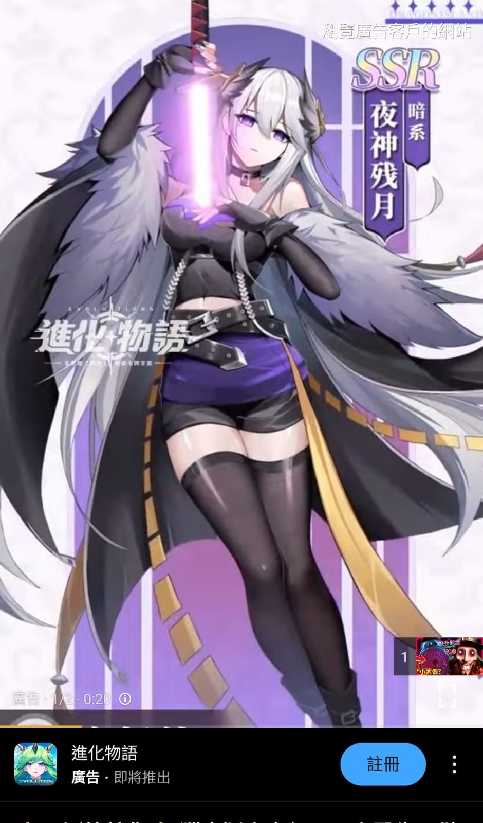 原神被抄襲了，还是同一款遊戲!666 Genshin Impact | HoYoLAB