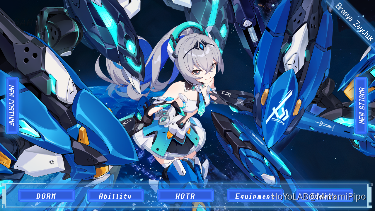 New Battlesuit Herrscher of Truth + New Stigma + New Stigma at [V6.3 ...