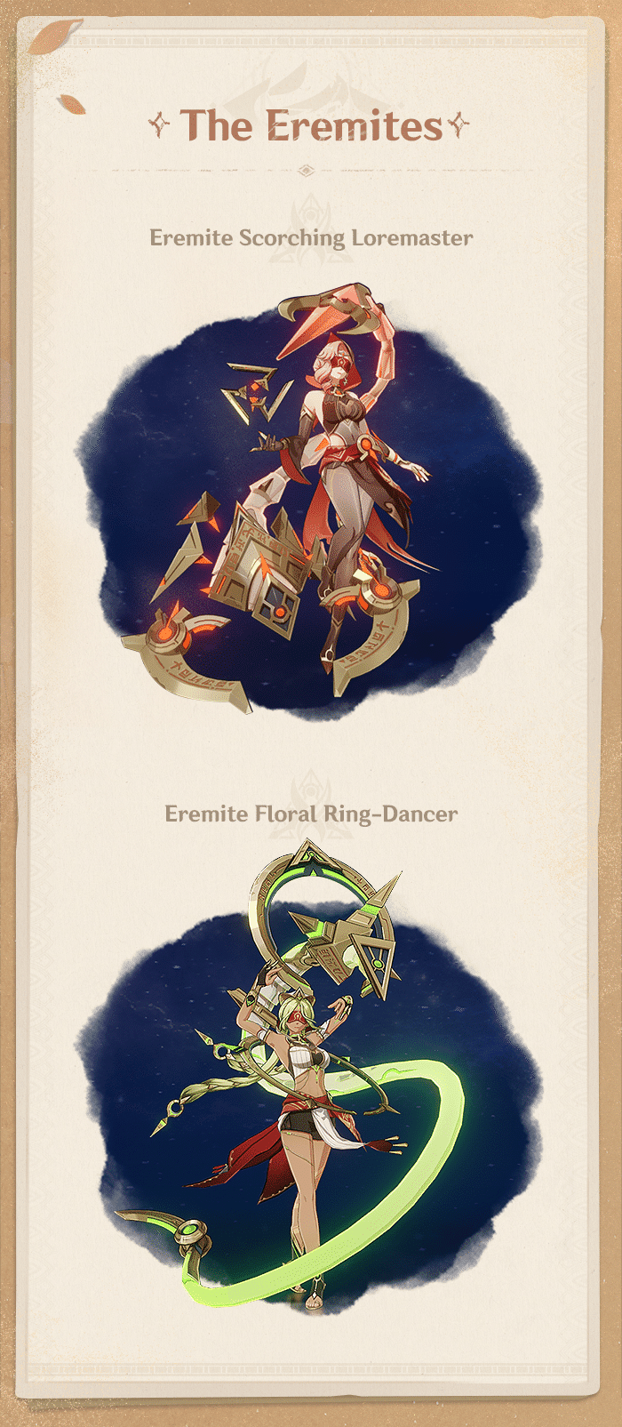 Genshin Impact Version 3.4 Special Program Overview | The Exquisite ...