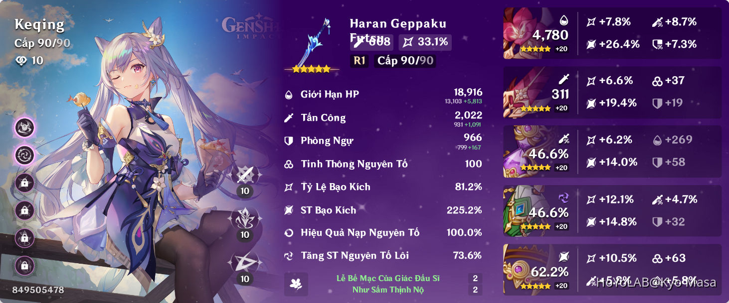 sau gần 400 ngày cuối cùng tôi cũng build cho mấy bé tốt nghiệp 🥲🥲🥲 ...