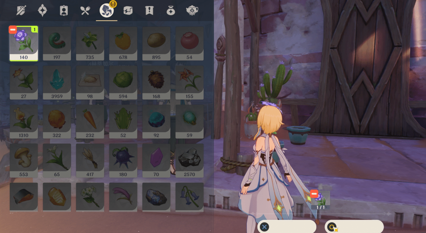 Sumeru Desert World Quest “The Exile: Blooming & A Gifted Rose ...