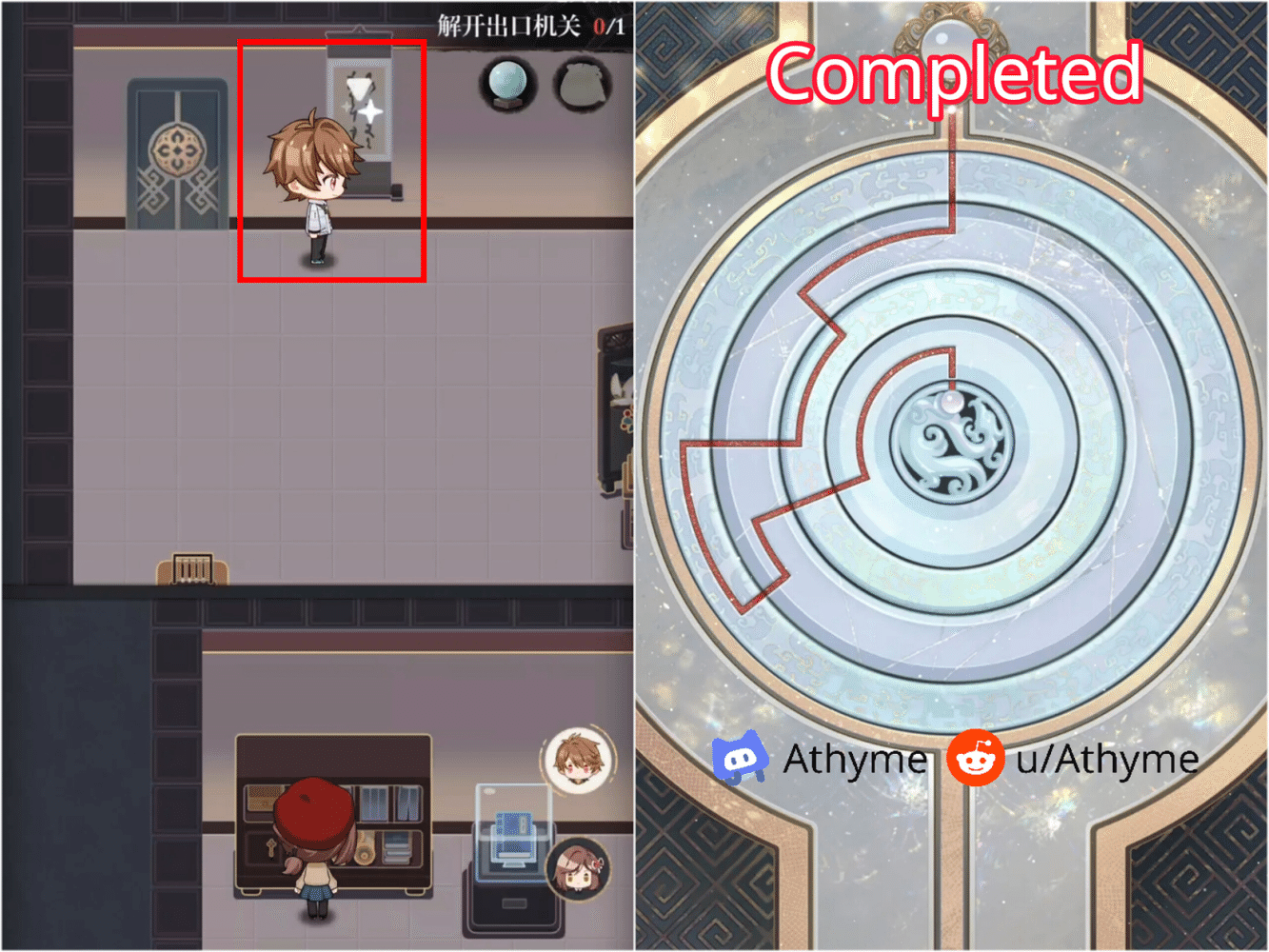 Blizzardous Threads of Red Guide Part 3: Solutions for Ink Study Tears ...