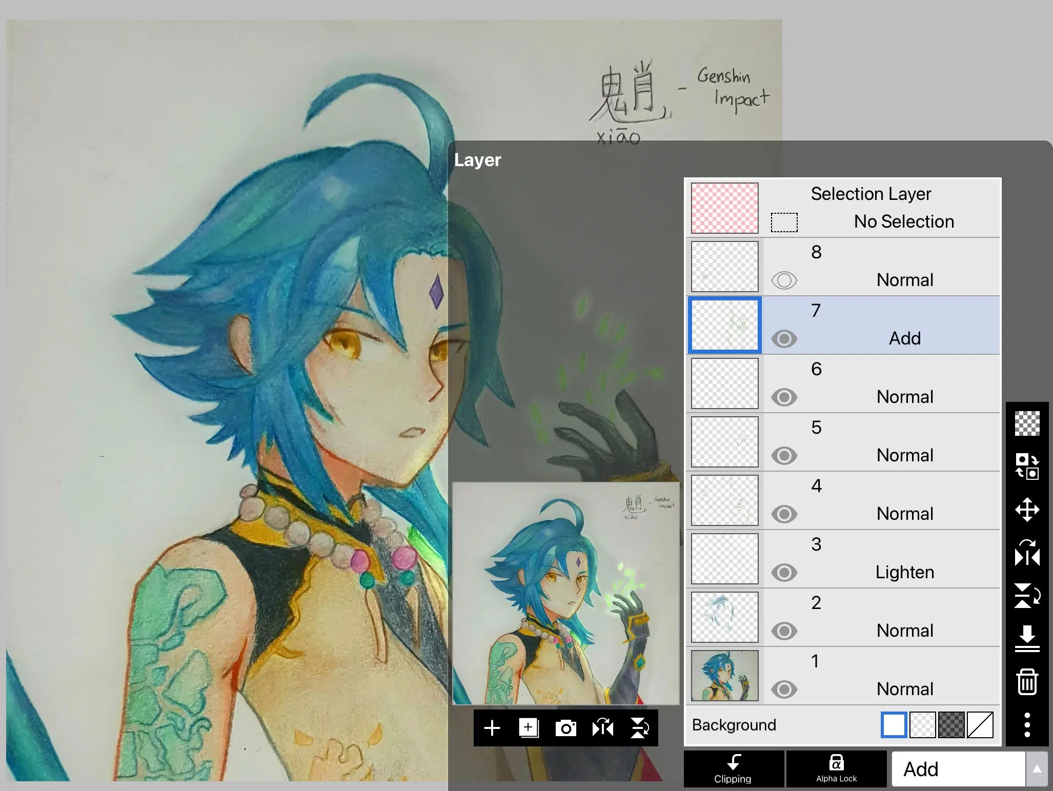 Xiao Color Pencil - Digital fanart Genshin Impact | HoYoLAB