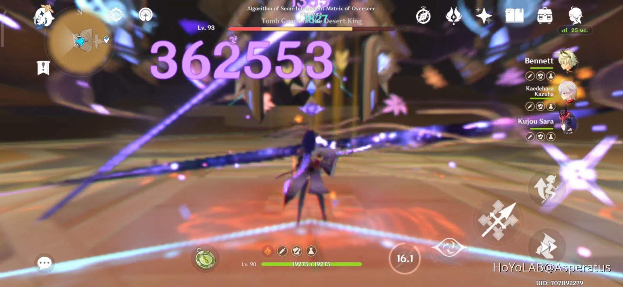 Raiden C2 with foods and without Genshin Impact | HoYoLAB