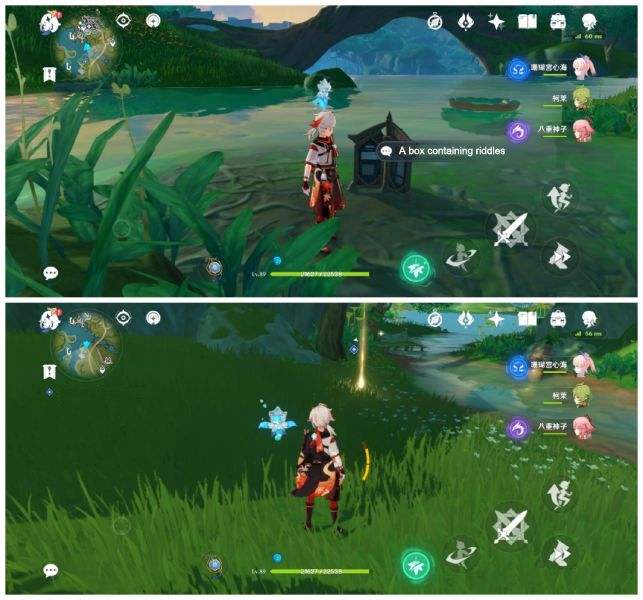 Sumeru Hidden Quest | [Treasure of Wisdom: A New Plan] Guide Genshin ...