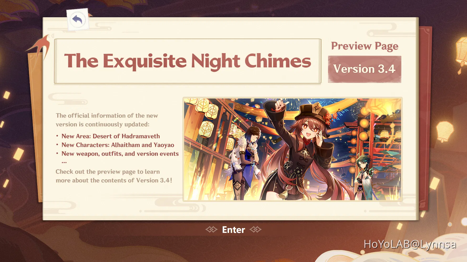 [List - Part 2] Summary of all the Genshin Web Event, Offline Event and ...