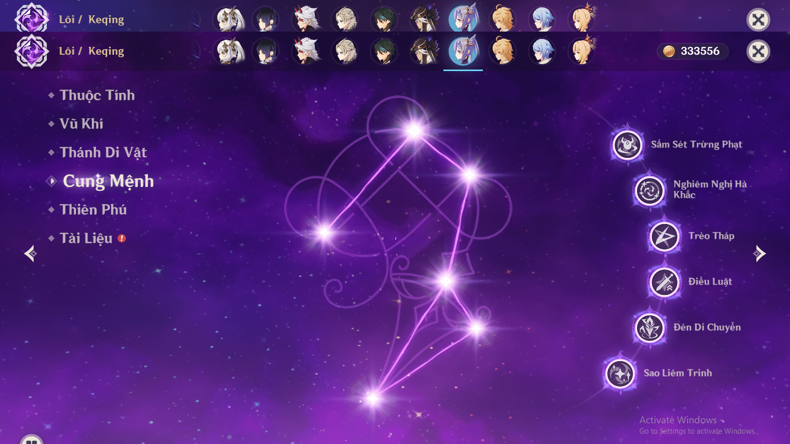 This is How To Build Keqing Genshin Impact | HoYoLAB