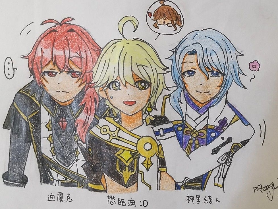 畫了自己和兩隻五⭐~~ Genshin Impact | HoYoLAB