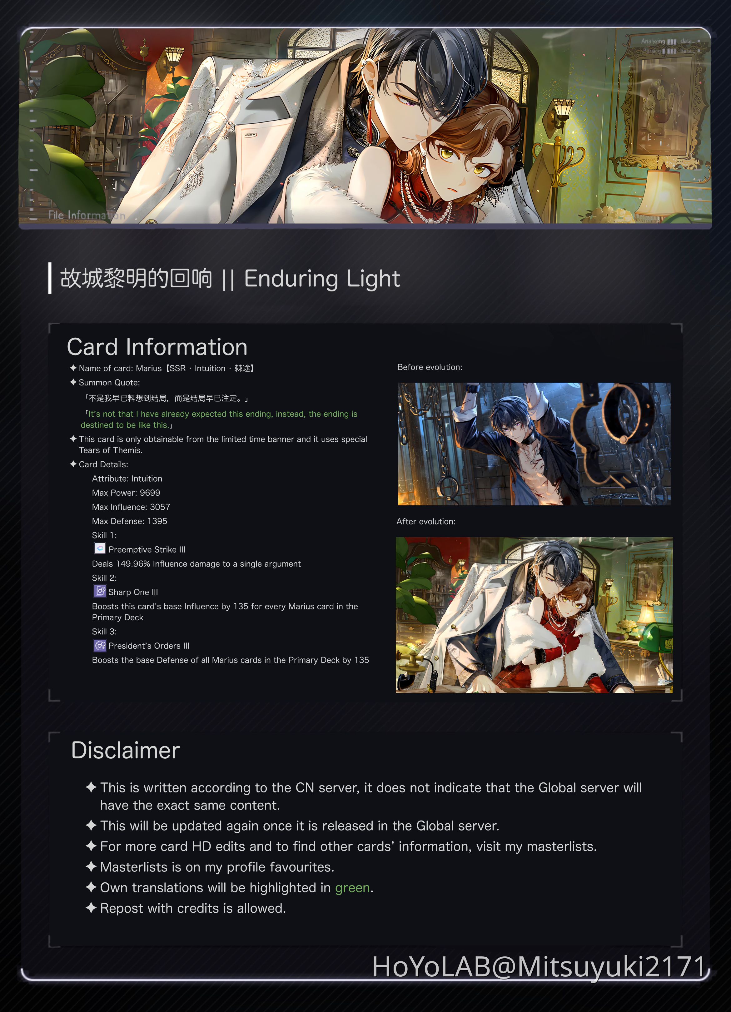Marius 【SSR • Intuition • 棘途 || Path of Thorns】Wallpaper Edit + Card ...
