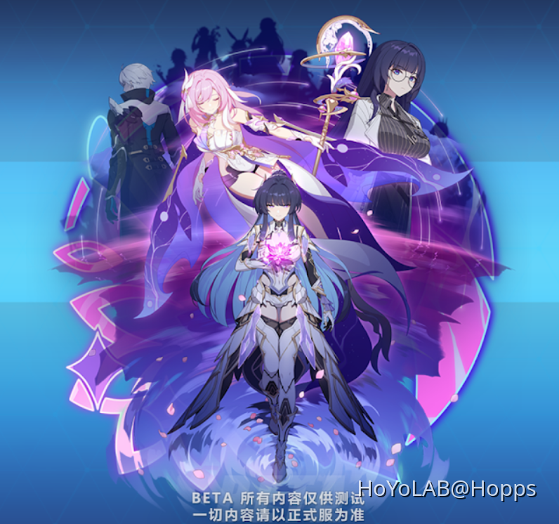 HERRSCHER OF ORIGIN STIGMATA REVEAL! Honkai Impact 3rd | HoYoLAB