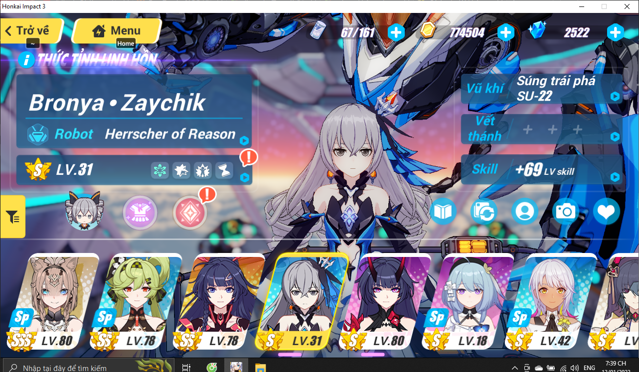 Hình như có duyên với Bronya, hôm qua ra Herrscher of Reason nay ra ...