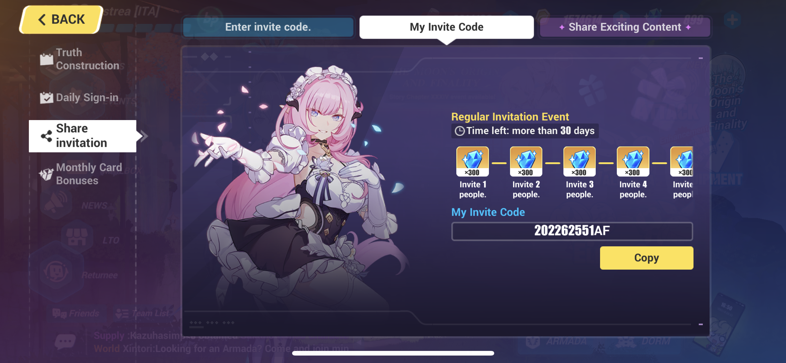 invite-code-202262551af-eu-server-honkai-impact-3rd-hoyolab