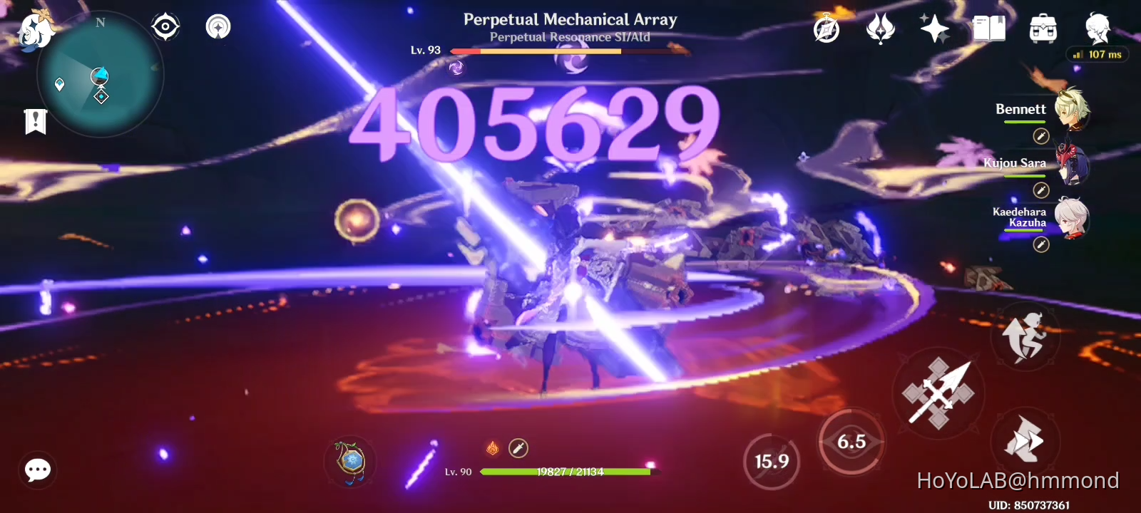 Raiden Shogun C2 with Engulfing Lightning. Genshin Impact | HoYoLAB