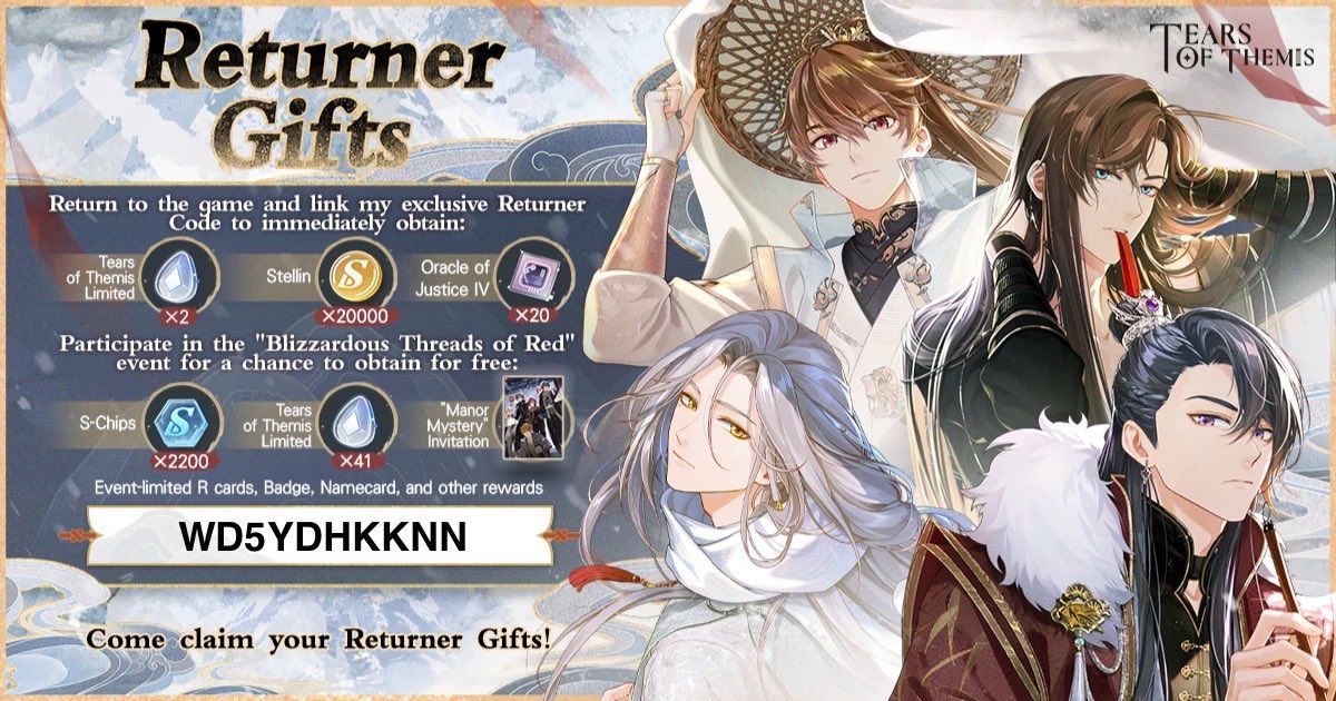 returner code 😭 help me get artem Tears of Themis | HoYoLAB