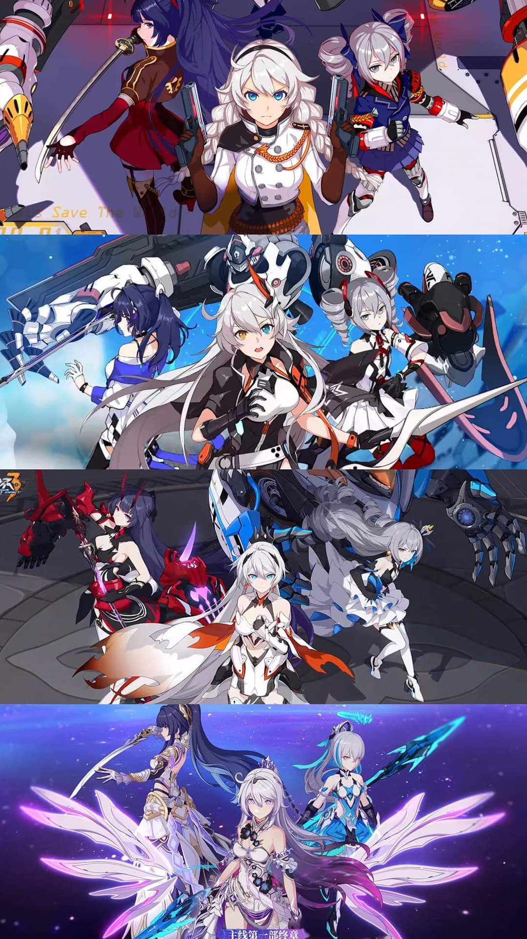 it's been 4 years.. Honkai Impact 3rd | HoYoLAB