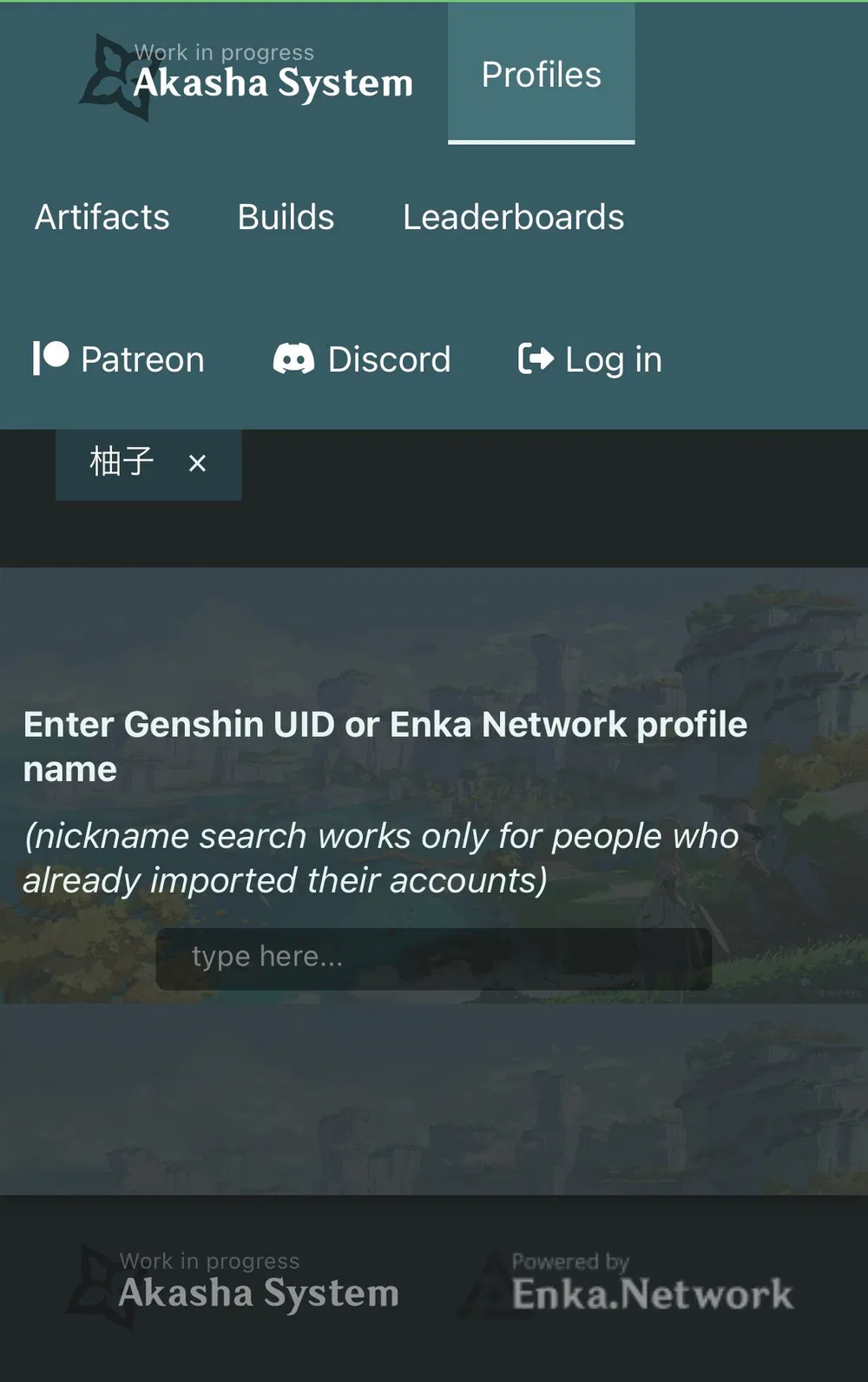 HoYoLAB - Official Community