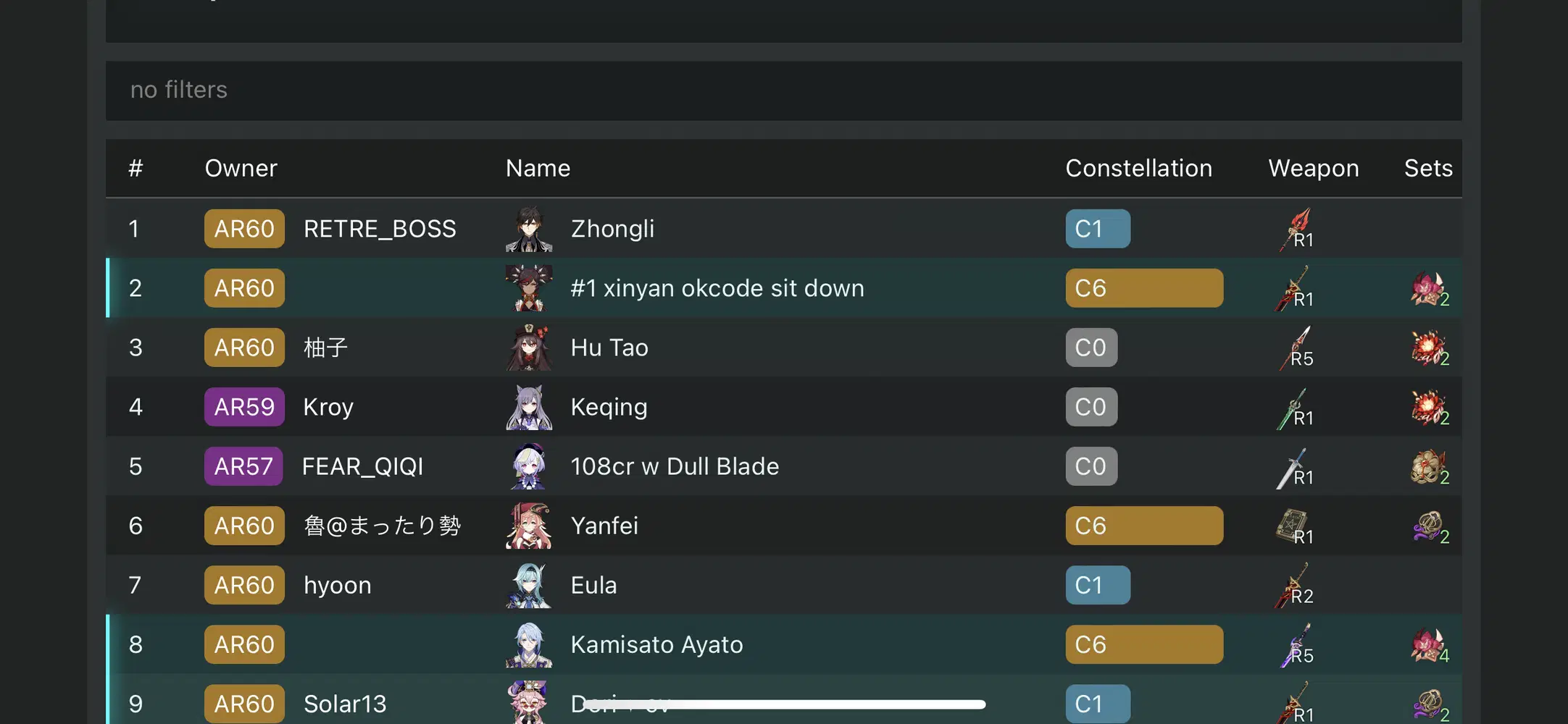 アーカーシャシステム(Akasha System)使ってみた Genshin Impact | HoYoLAB