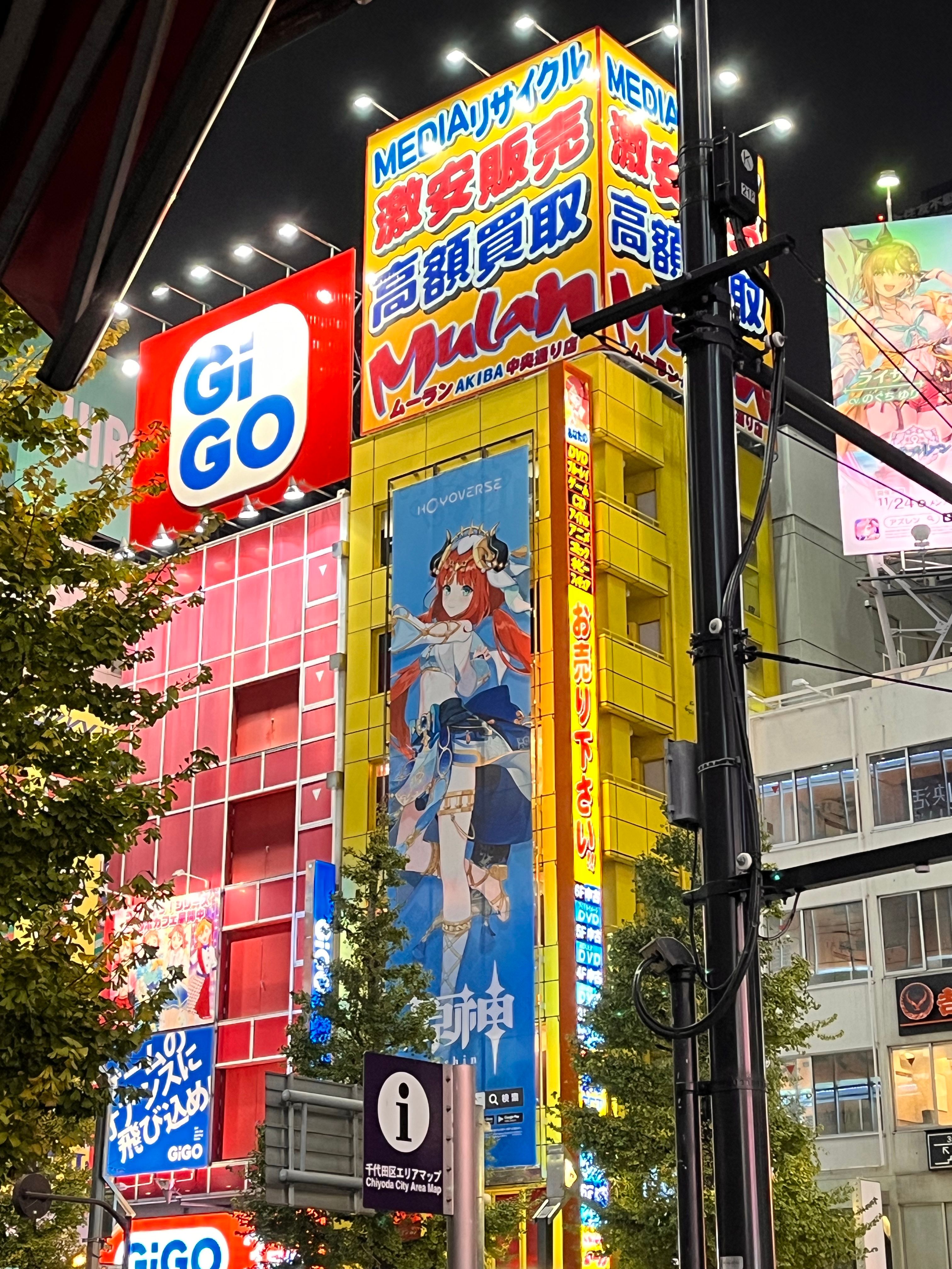 Nilou Banner at night 🌊🥹🫶 Genshin Impact | HoYoLAB