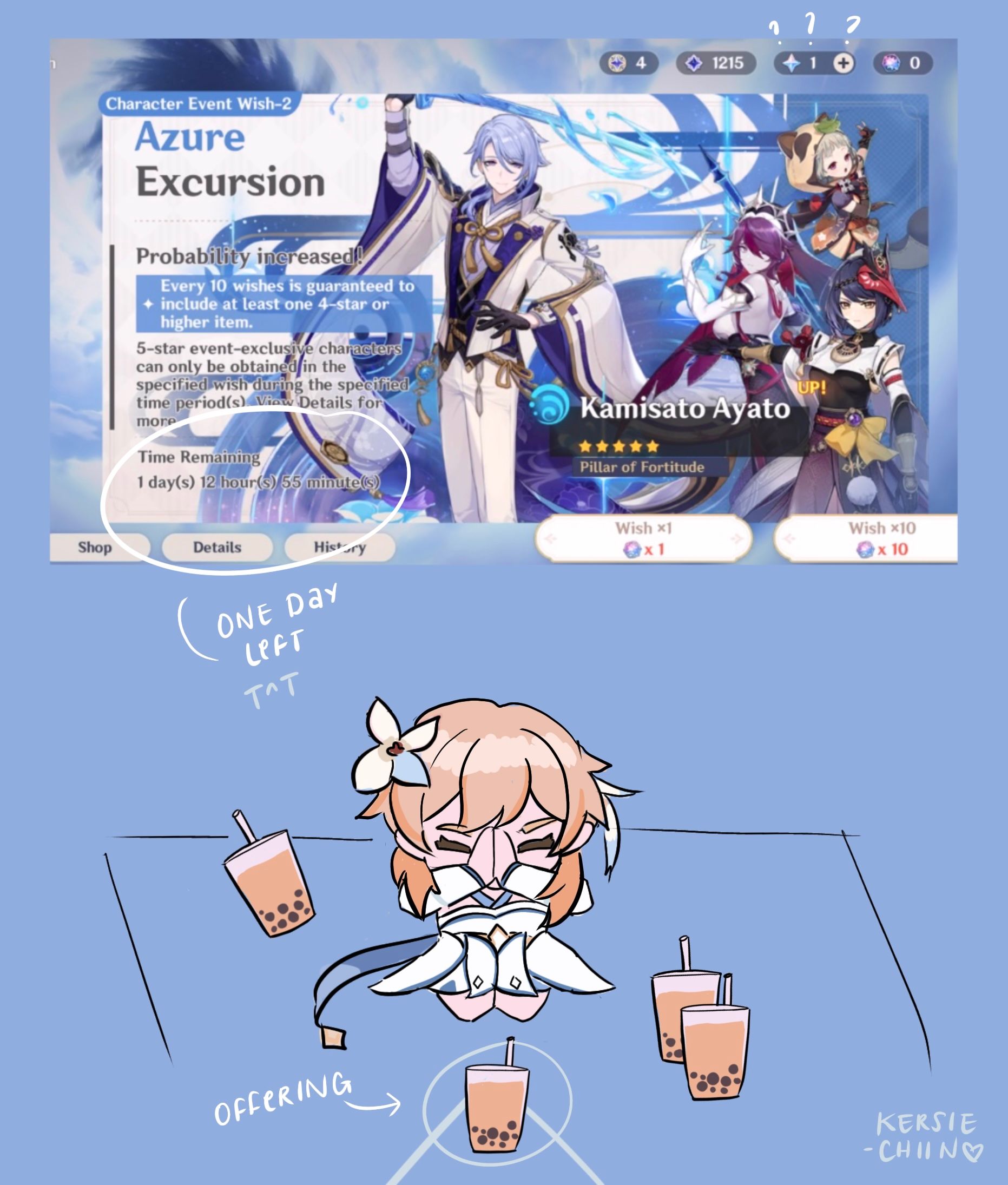 Boba 🧋 offering for Ayato Genshin Impact | HoYoLAB