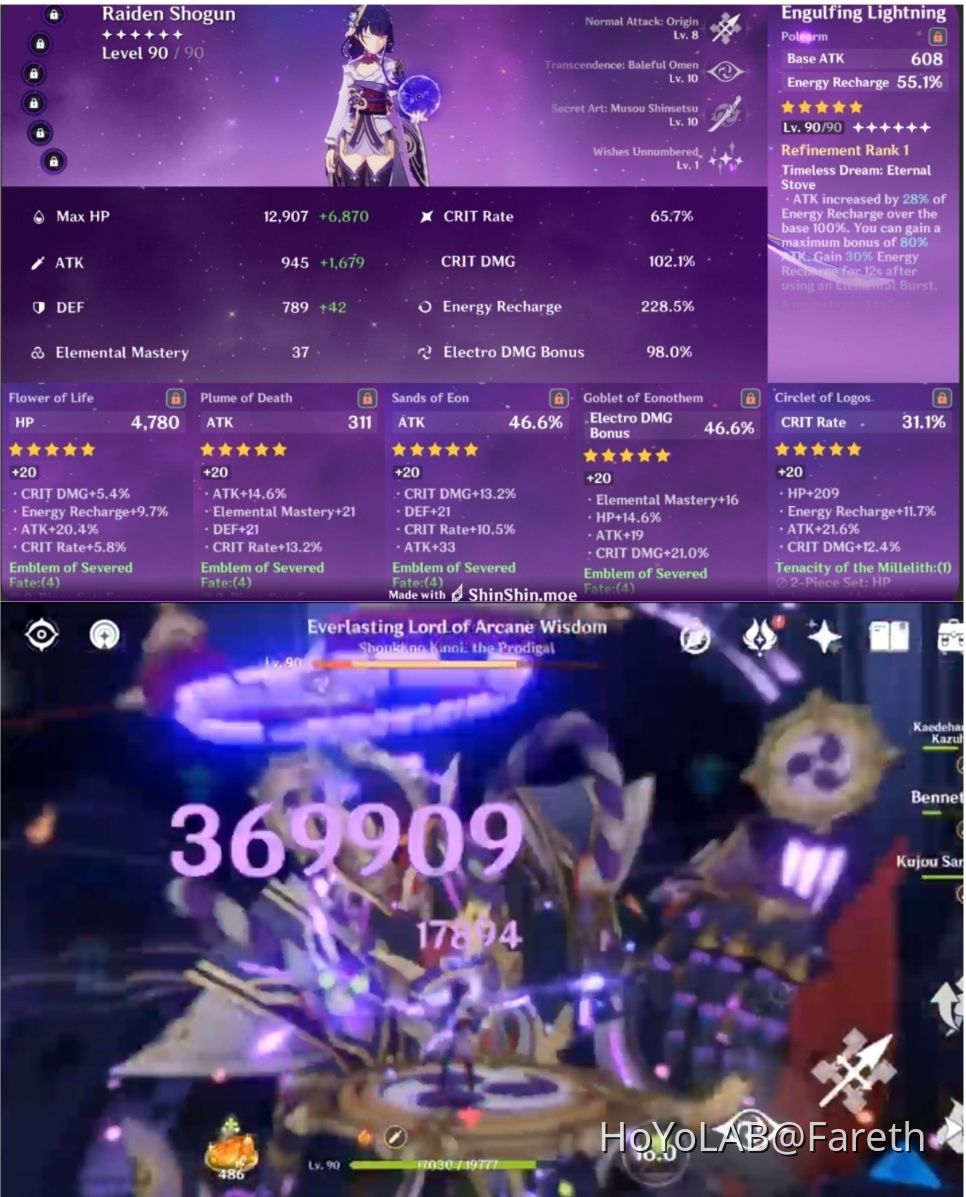 Raiden c0r1 dmg showcase Genshin Impact | HoYoLAB