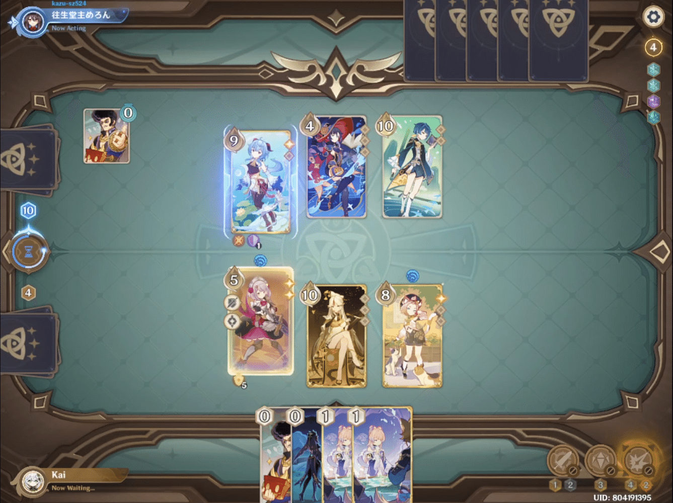 [Version 3.3] Rock Solid | Noelle Deck for Genius Invokation [UPDATED] Genshin Impact | HoYoLAB