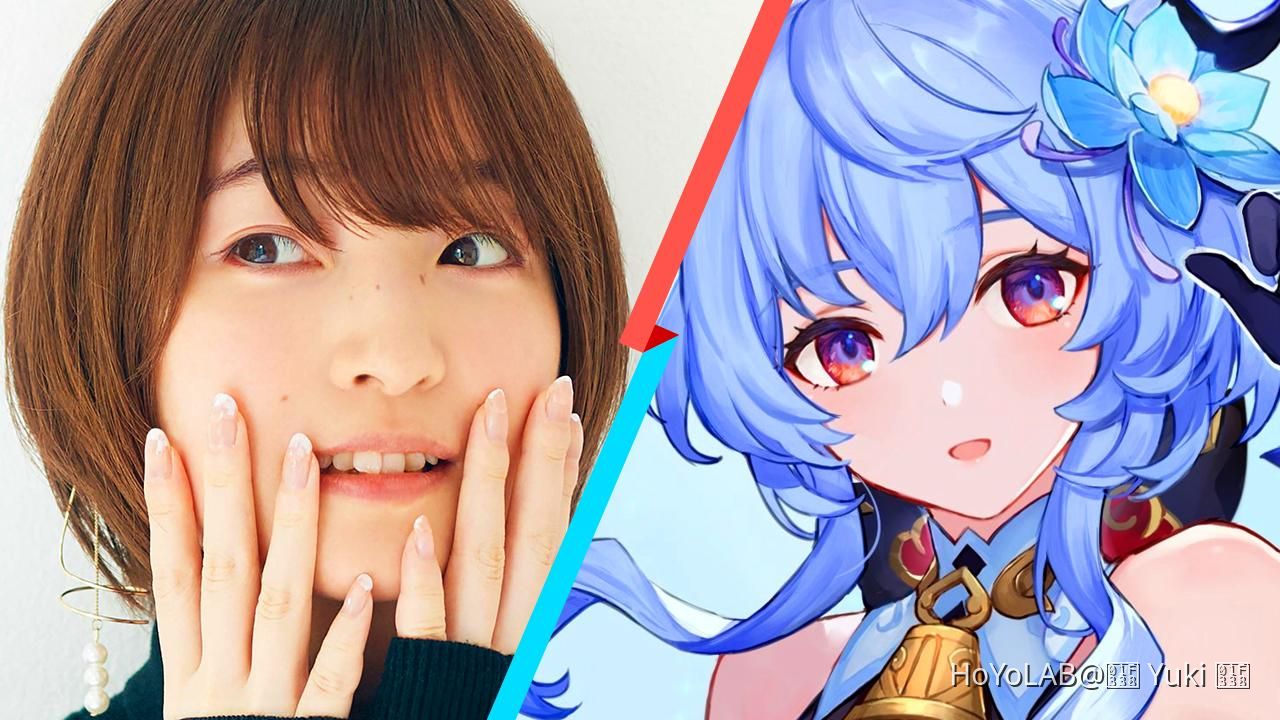 Happy Birthday Ueshama! Genshin Impact | HoYoLAB