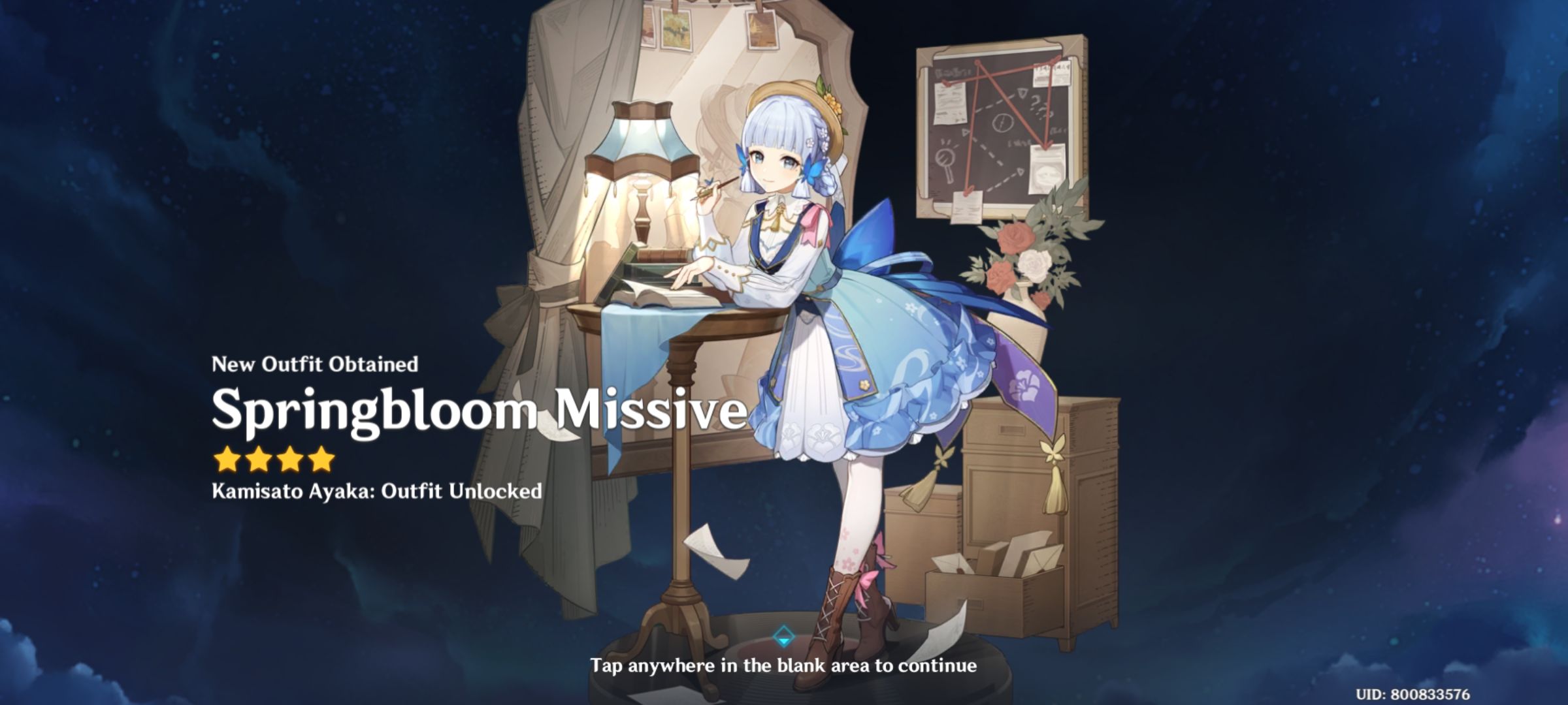 ayaka skin? autobuy Genshin Impact | HoYoLAB