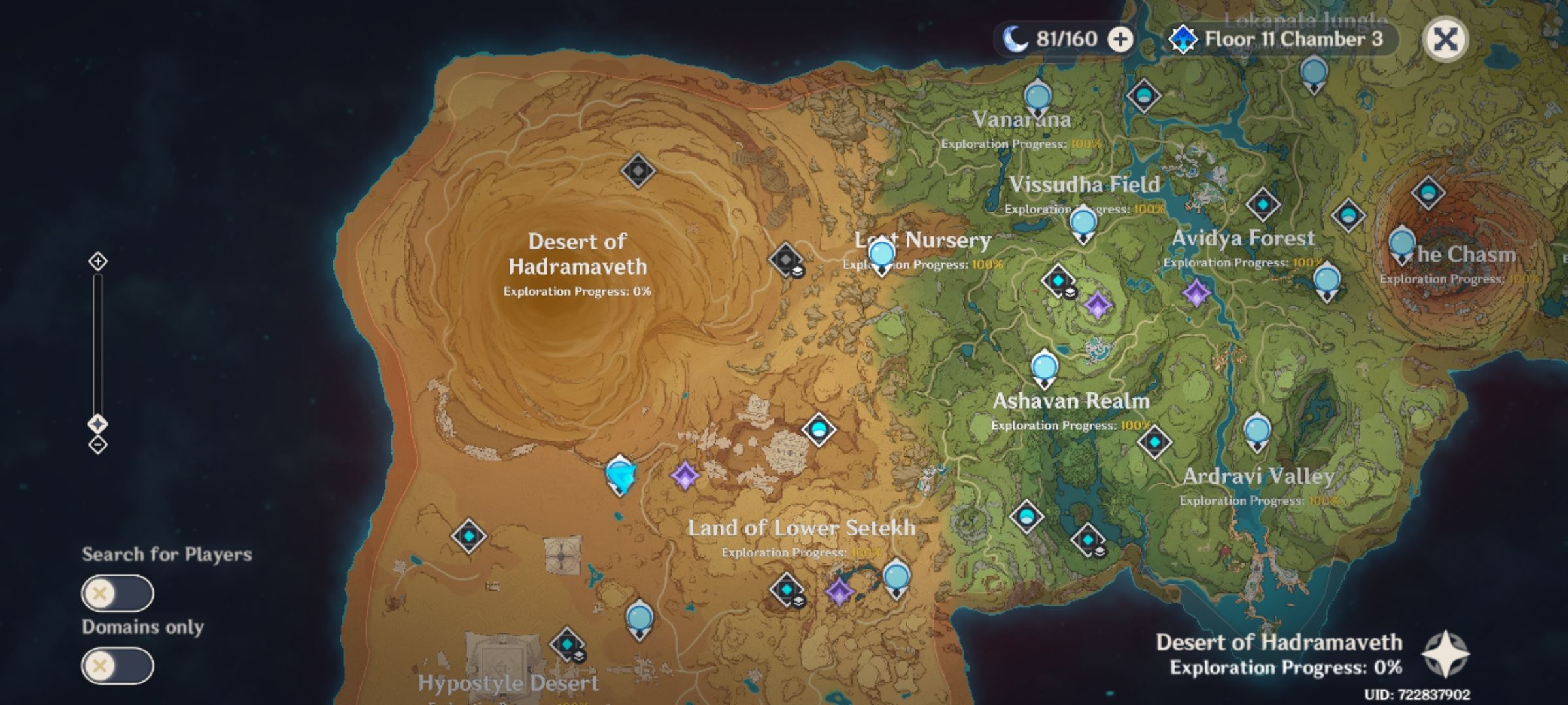 The start of a new adventure Genshin Impact | HoYoLAB