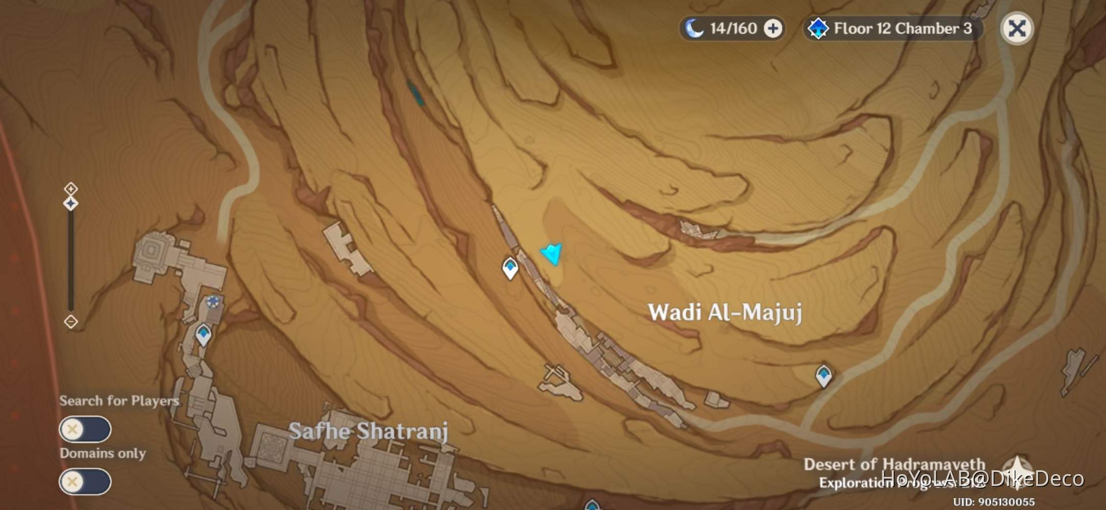 How to get Hidden Achievement : Genesis of the Rift Genshin Impact ...