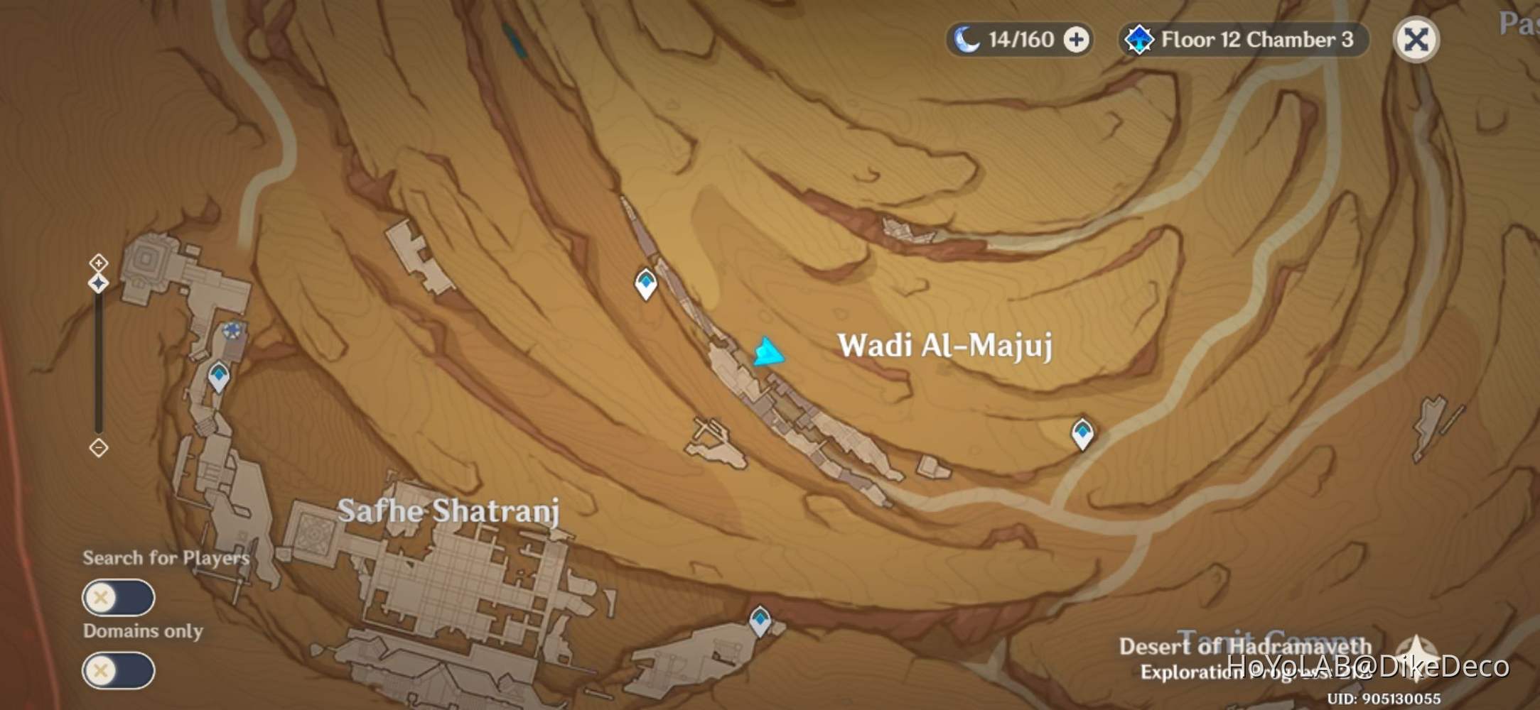 How to get Hidden Achievement : Genesis of the Rift Genshin Impact ...