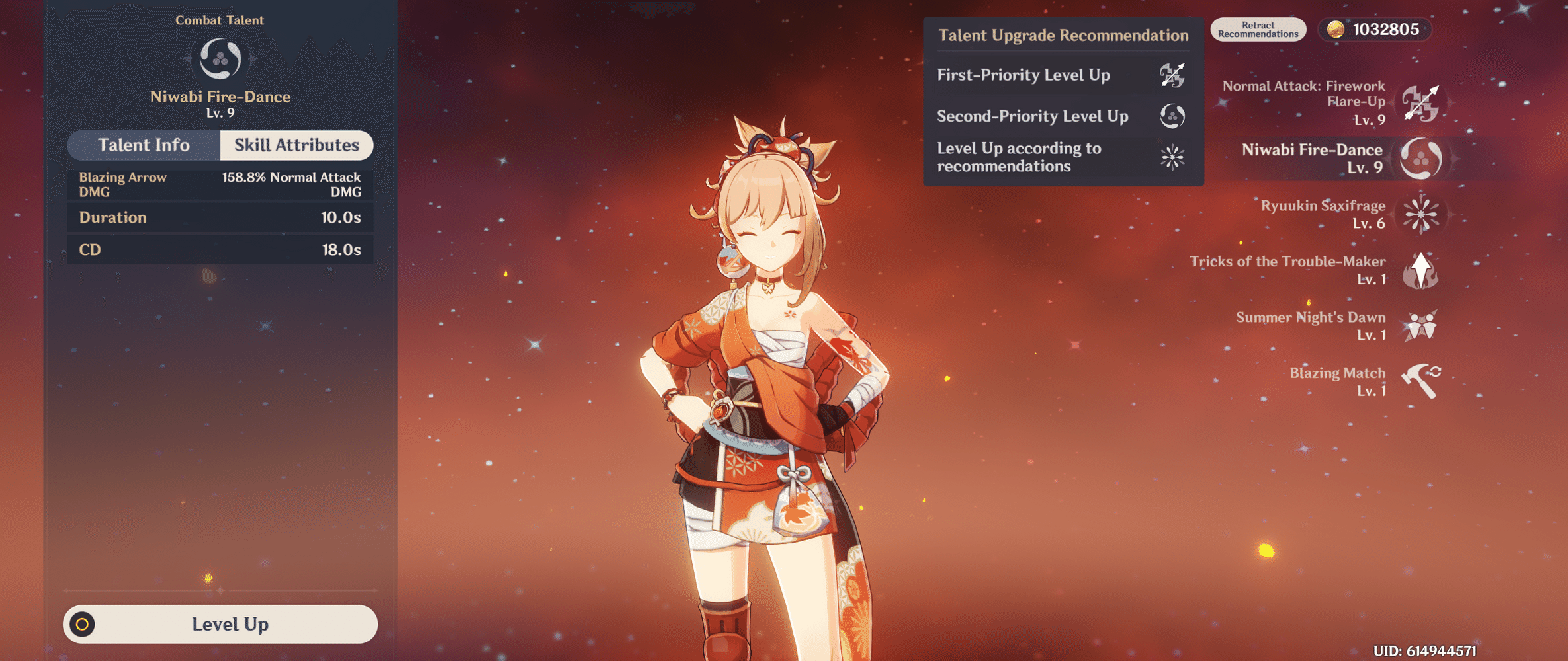 Yoimiya (Shimenawa's Reminiscence) weapon variety. Genshin Impact | HoYoLAB