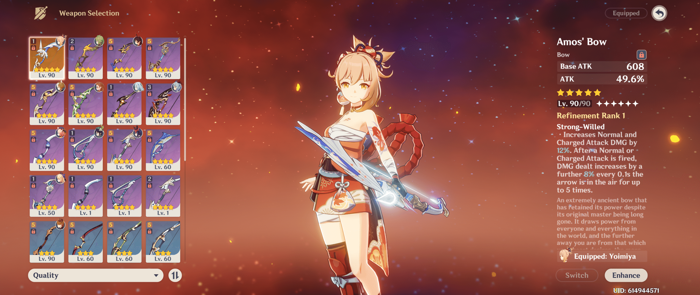 Yoimiya (Shimenawa's Reminiscence) weapon variety. Genshin Impact | HoYoLAB