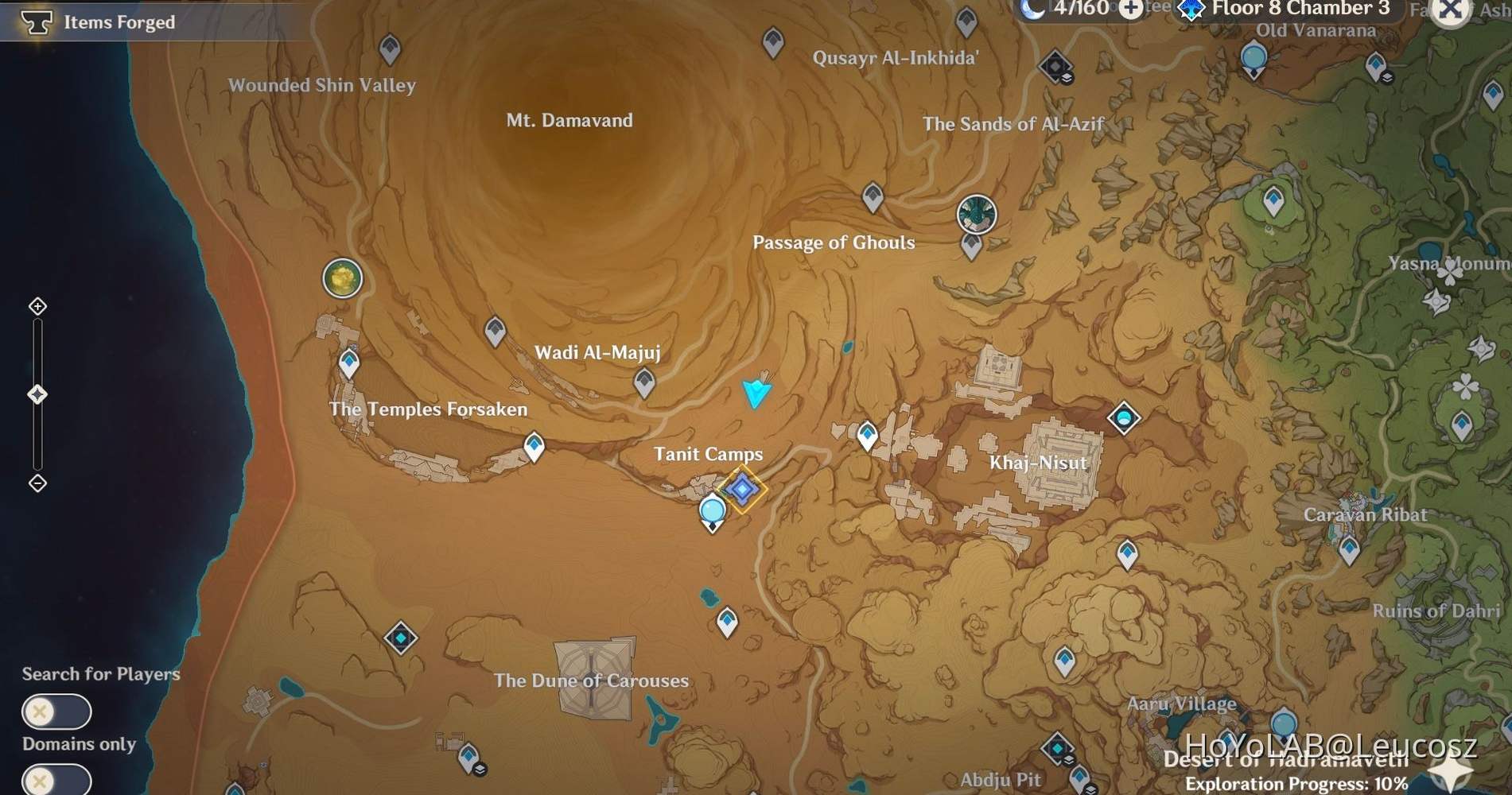 Anemo Puzzle Genshin Impact | HoYoLAB