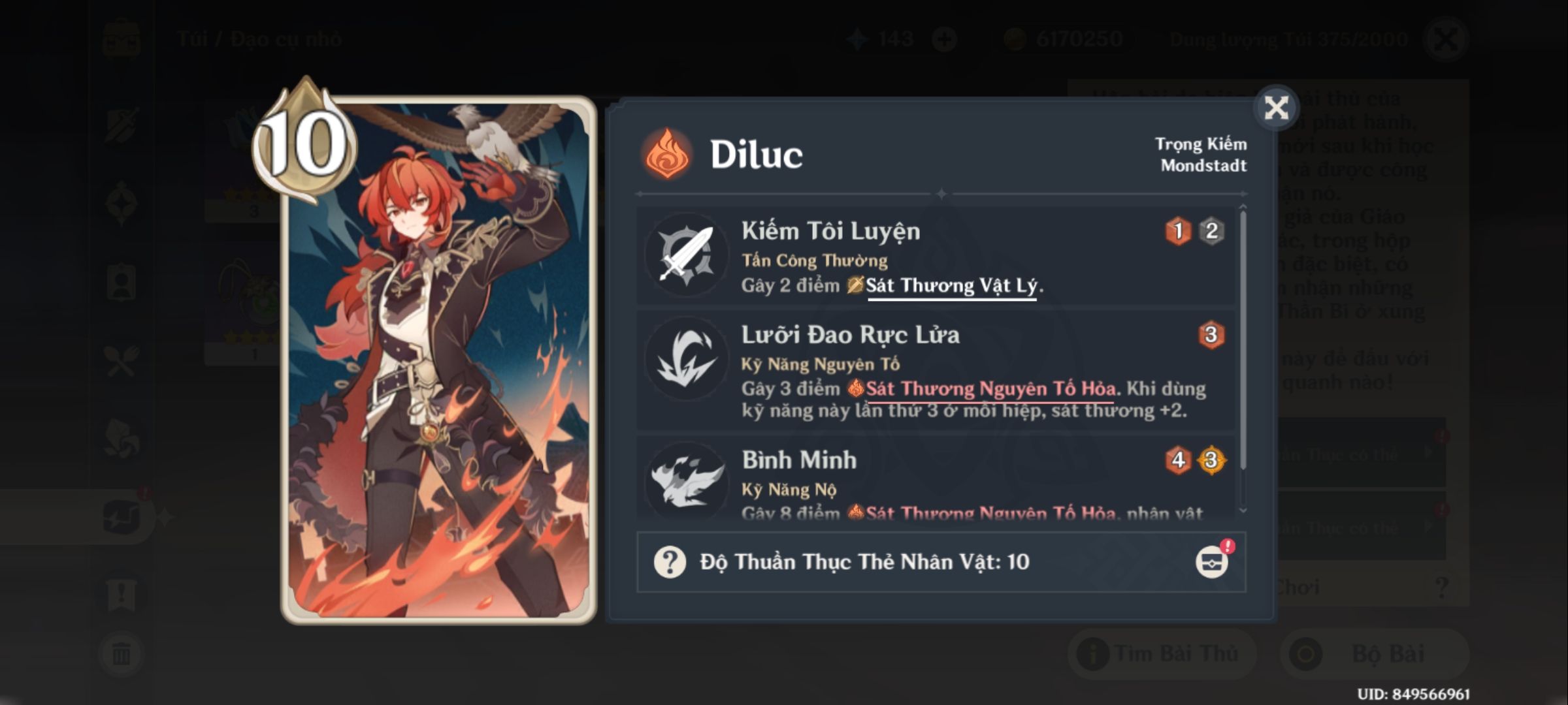 Cứu! Nhận thưởng xong không thấy bài làm sao giờ?! QAQ Genshin Impact | HoYoLAB