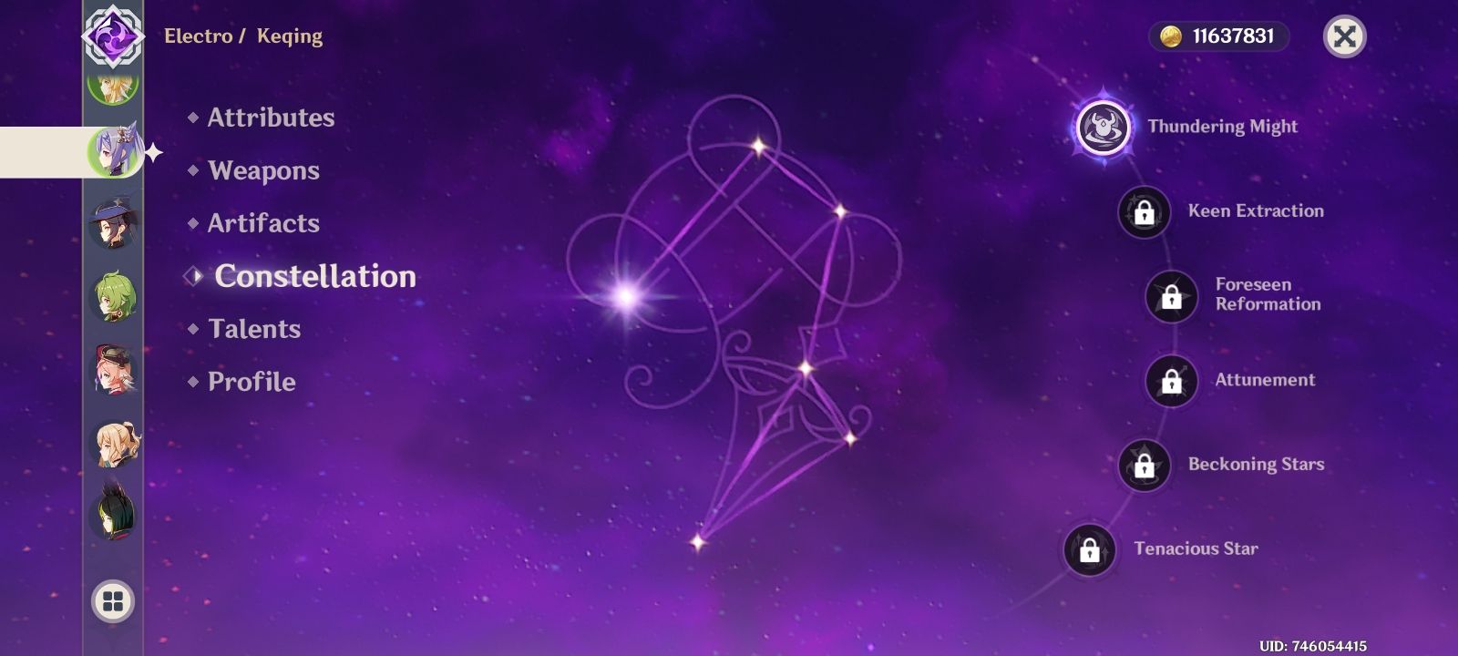 Lost 50/50 to keqing 😭😭😭 Genshin Impact | HoYoLAB