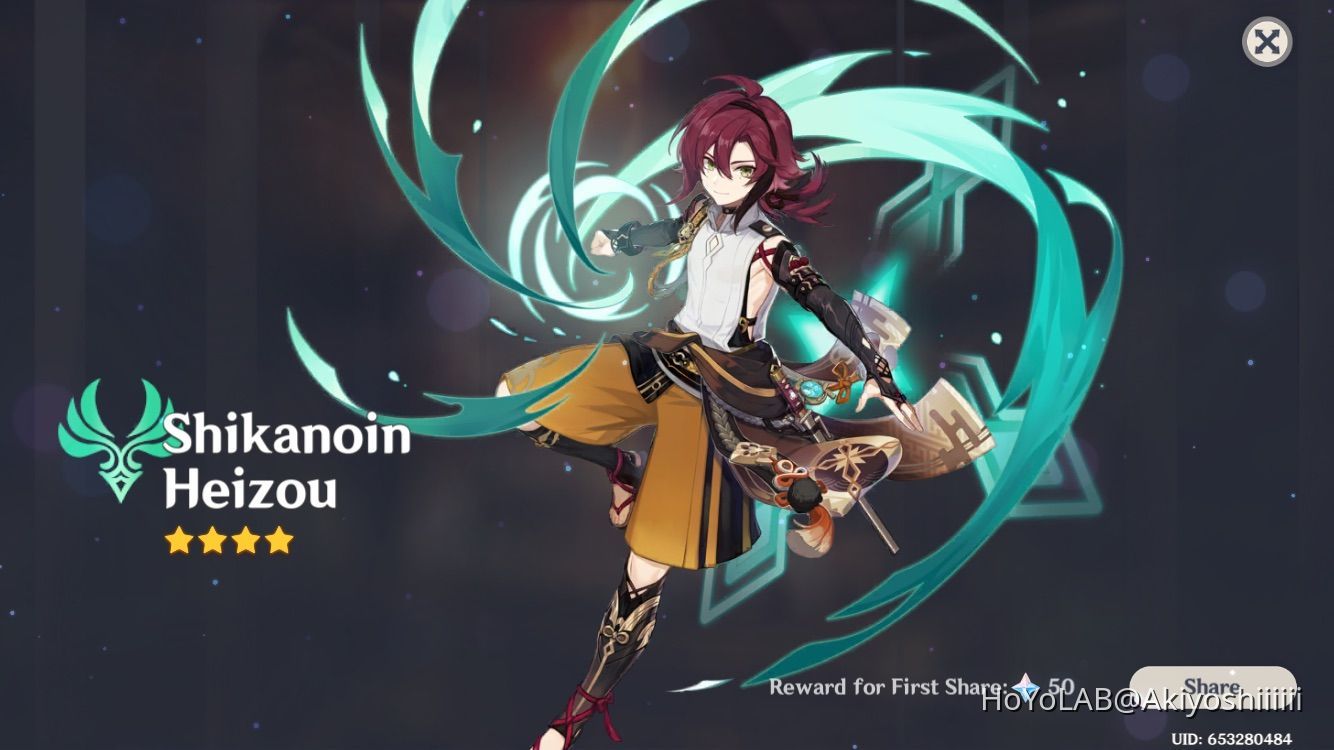 Got this two in one pull at xiao banner 😭 I wanted xiao Genshin Impact ...