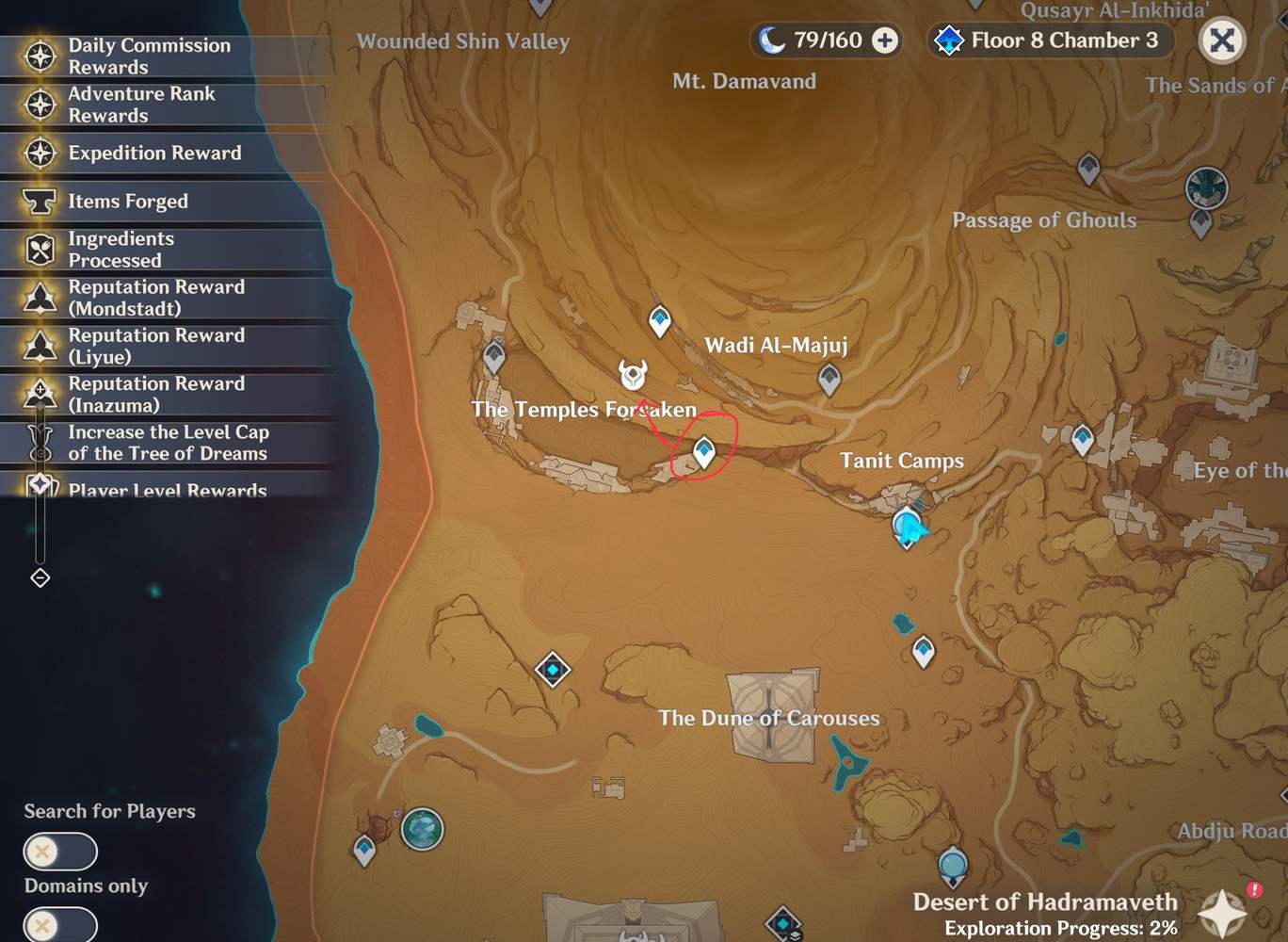 Guide to explore map advanced(10)—How to get to the Timeless Oasis and ...