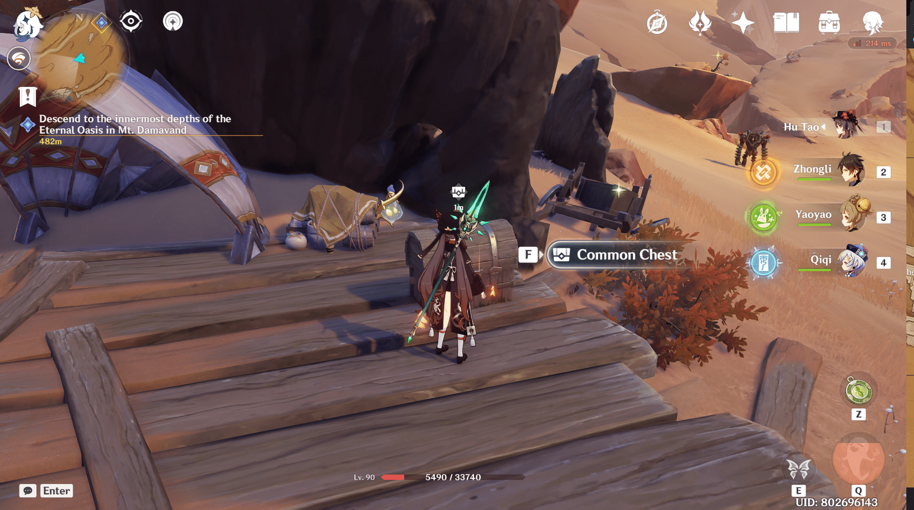 The Dirge of Bilqis (Part 2) - Puzzles Solutions, Chests, Dendroculi ...