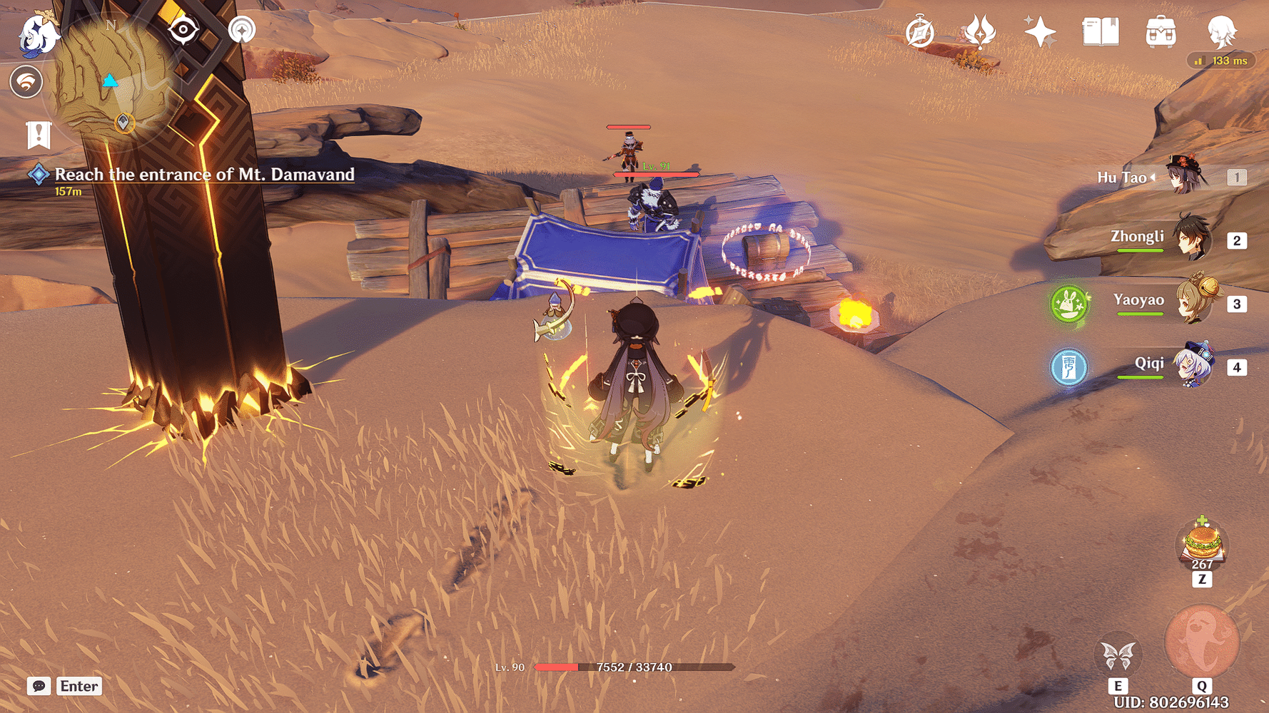 The Dirge of Bilqis (Part 2) - Puzzles Solutions, Chests, Dendroculi ...