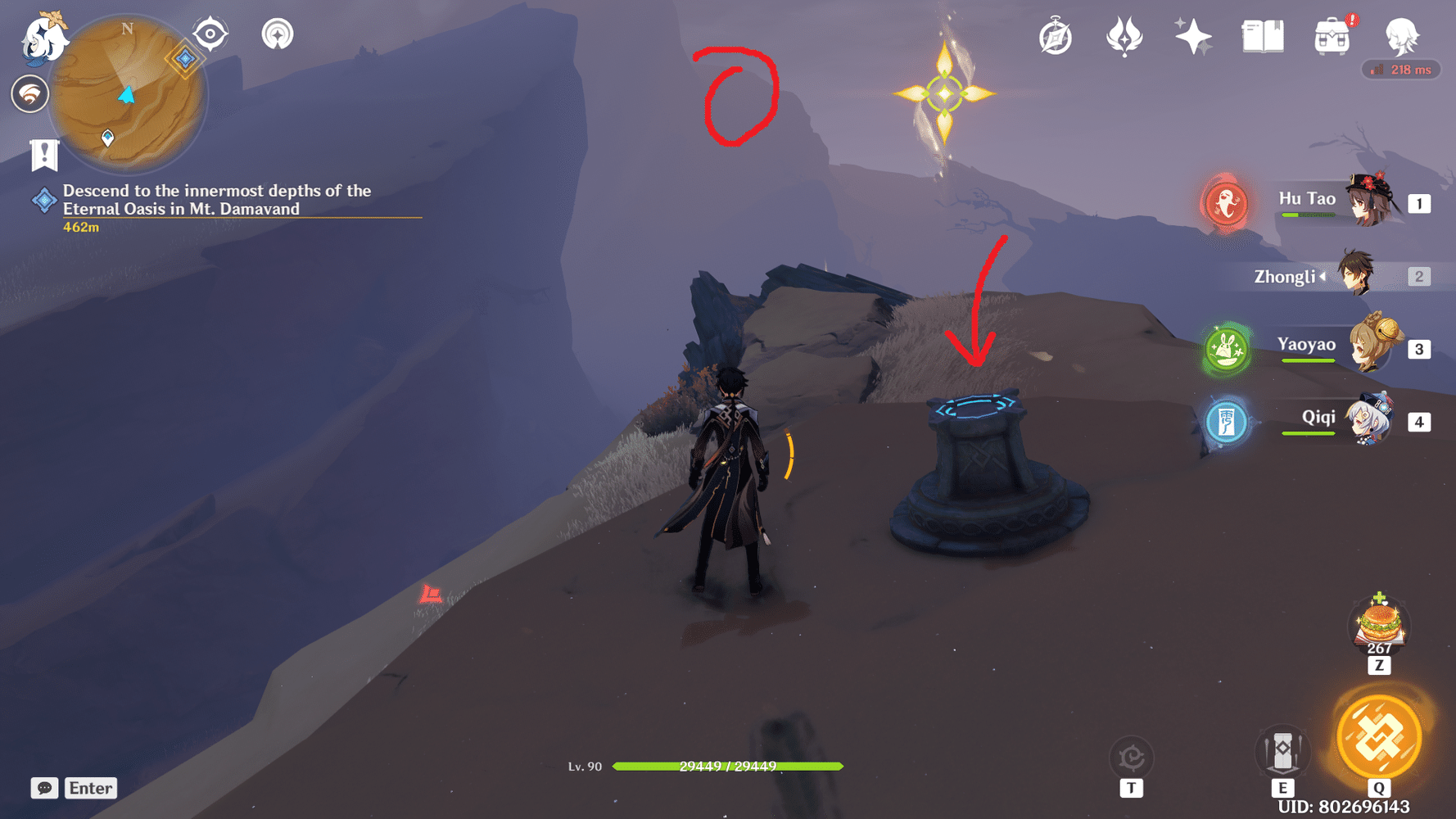 The Dirge of Bilqis (Part 2) - Puzzles Solutions, Chests, Dendroculi ...