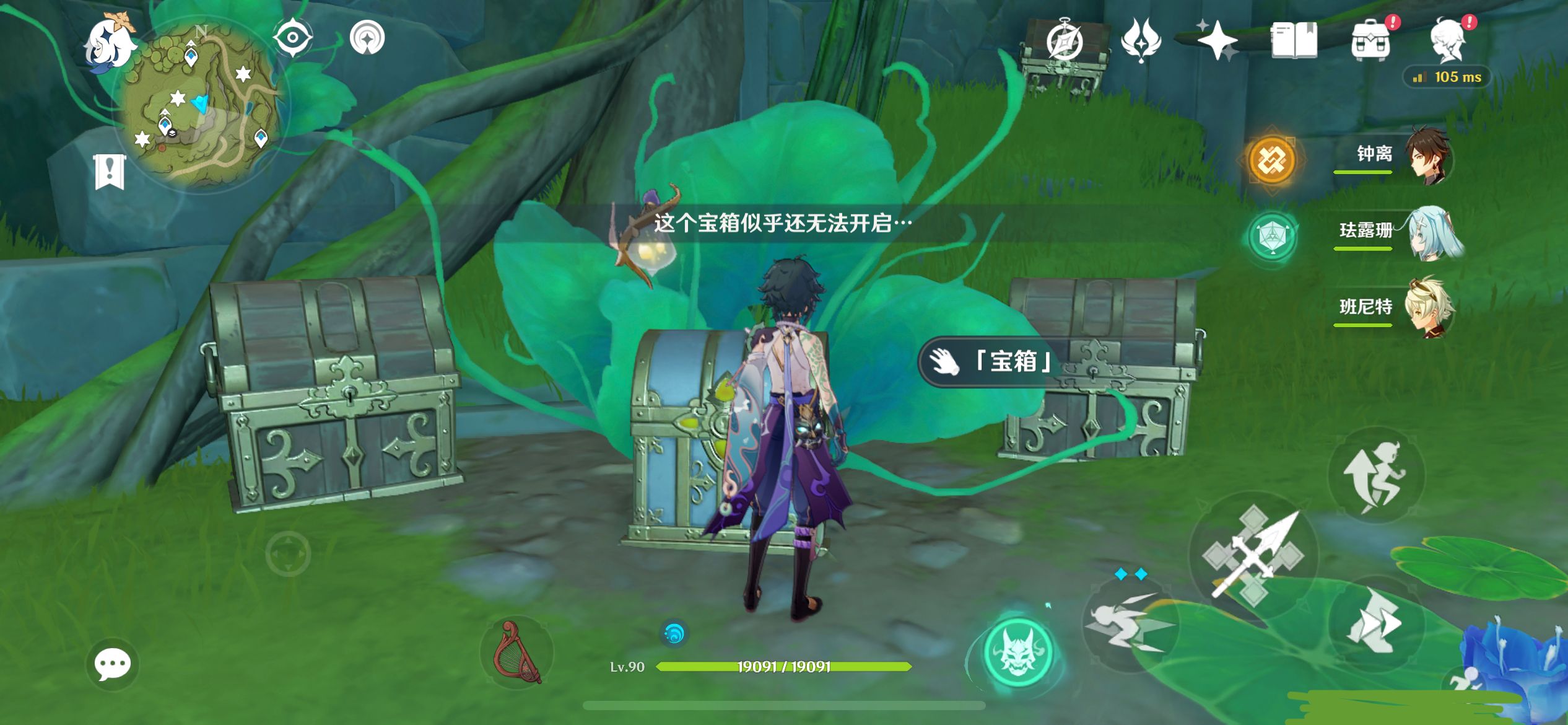 Genshin Impact | HoYoLAB