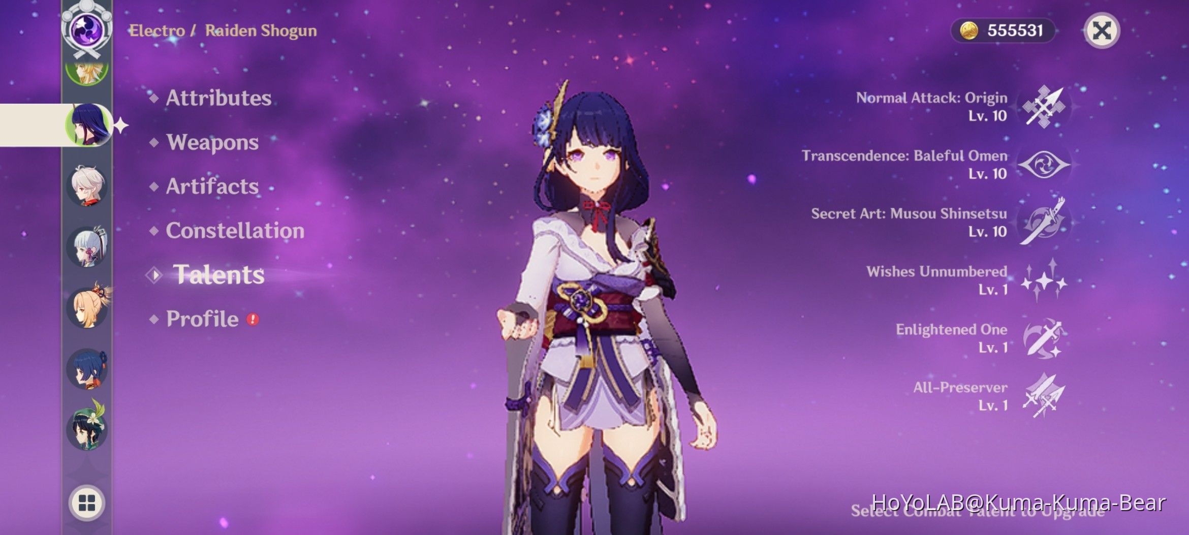 Raiden Shogun, my best archon Genshin Impact | HoYoLAB