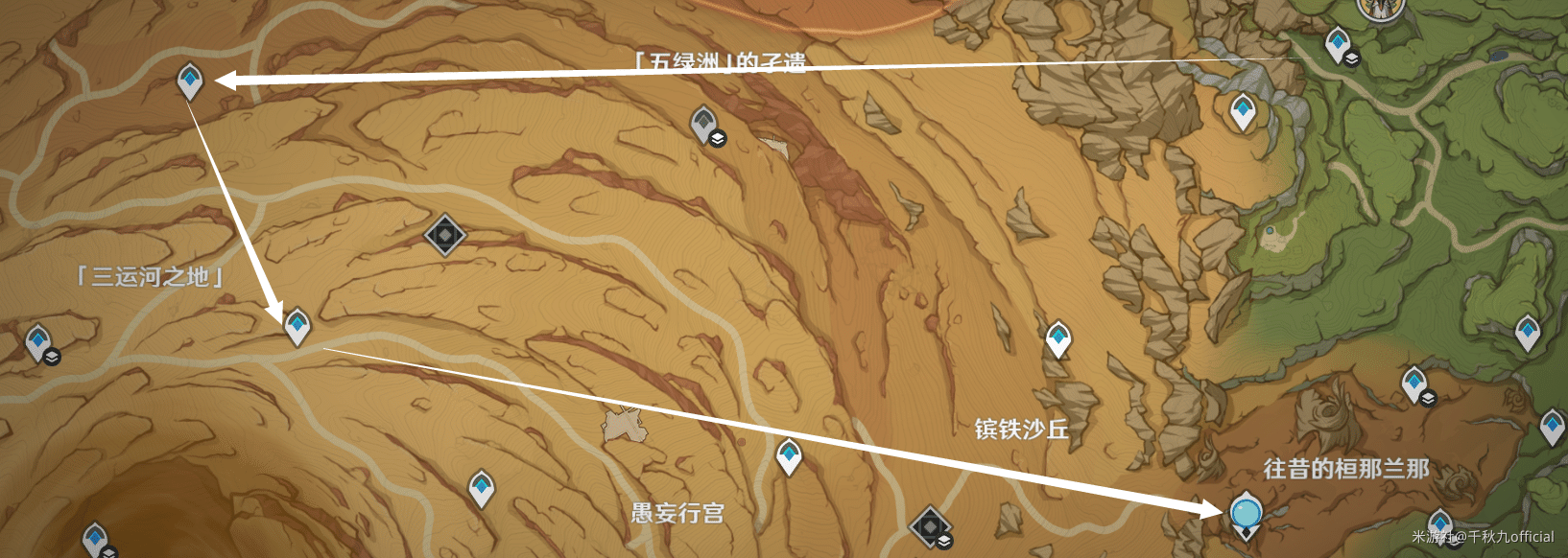 【V3.4】Elite farming routes | 超高效精英怪锄地路线 Genshin Impact | HoYoLAB