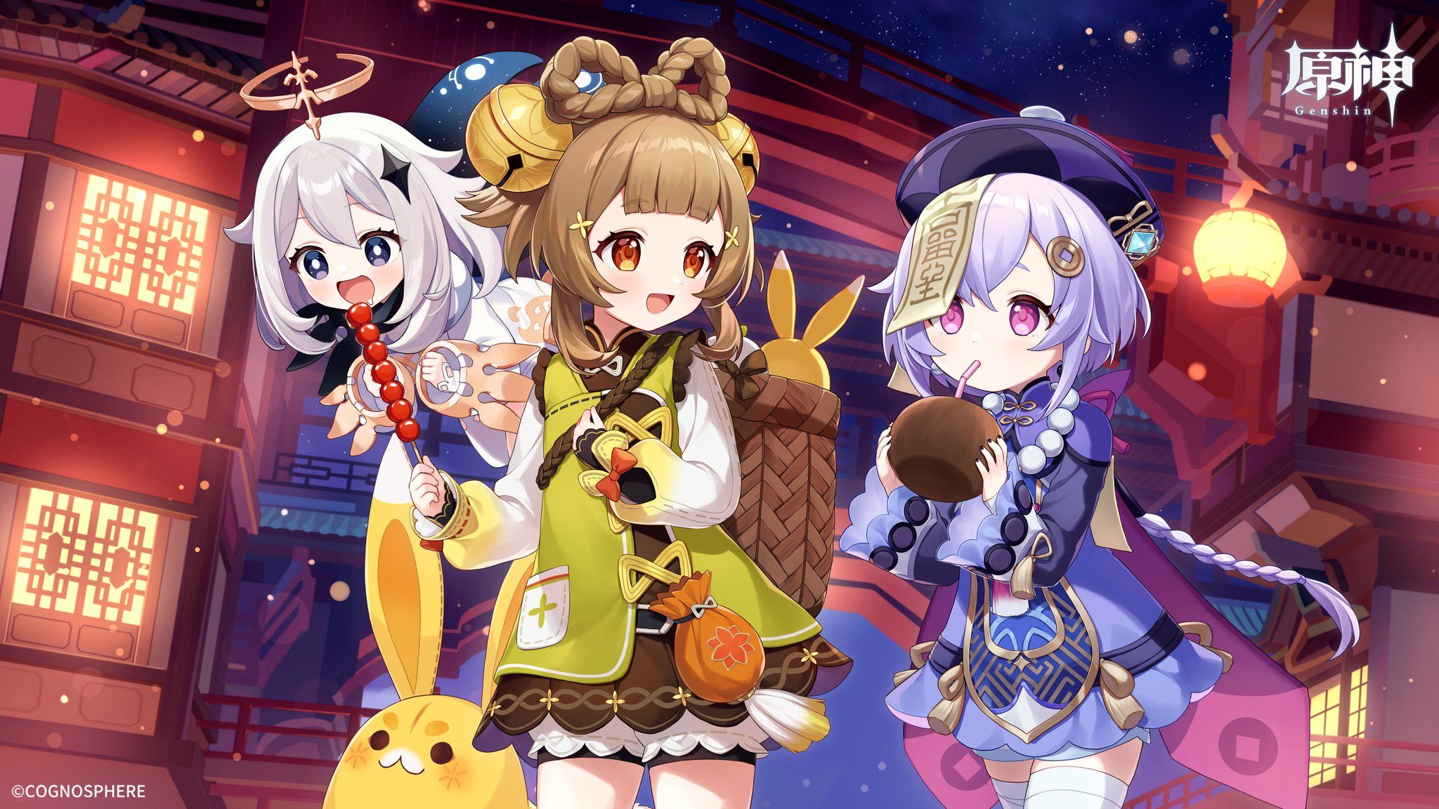 Official Genshin Illustration celebrating 2.9 million followers on ...