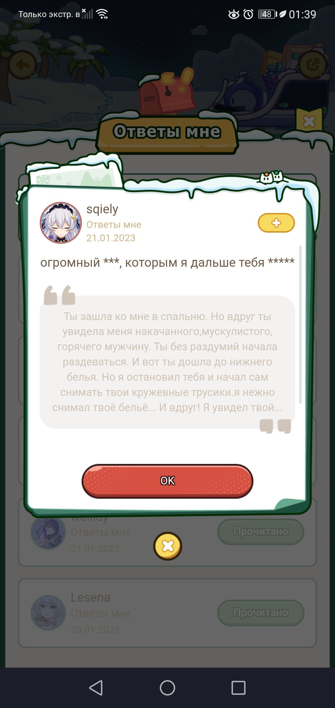 Обожаю этот ивент 2 Genshin Impact | HoYoLAB