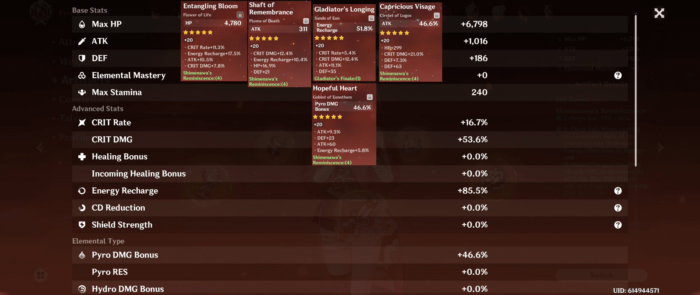 Yoimiya (Shimenawa's Reminiscence) weapon variety. Genshin Impact | HoYoLAB