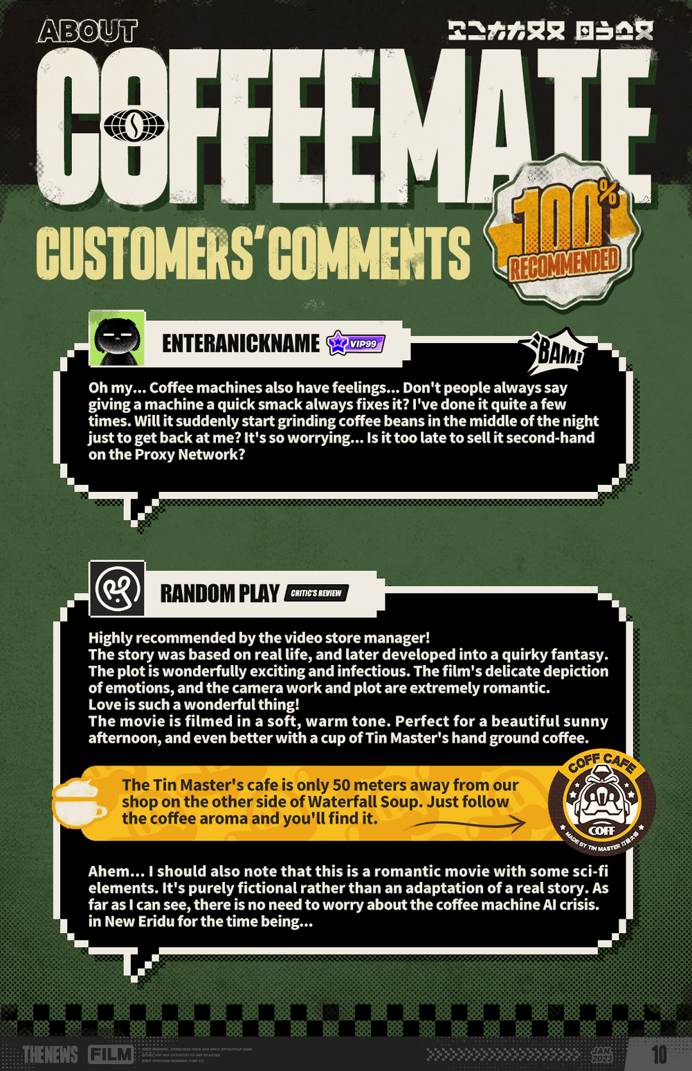 [Rewards Event] THE NEW'S Vol.001 A New Fragmented Reading Experience ...