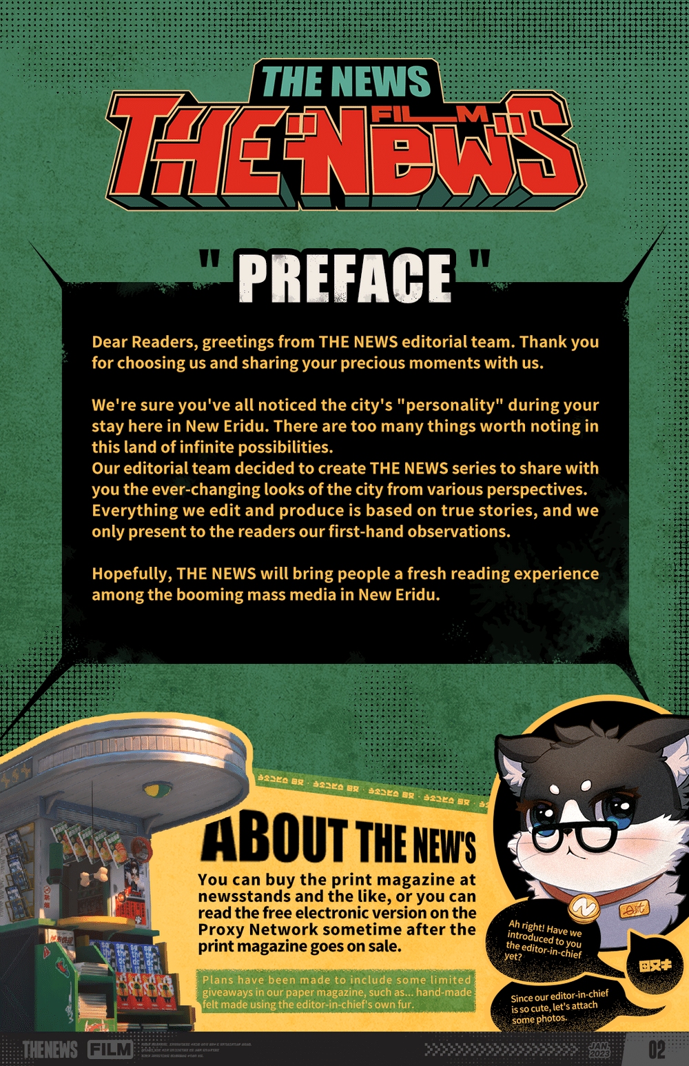[Rewards Event] THE NEW'S Vol.001 A New Fragmented Reading Experience ...