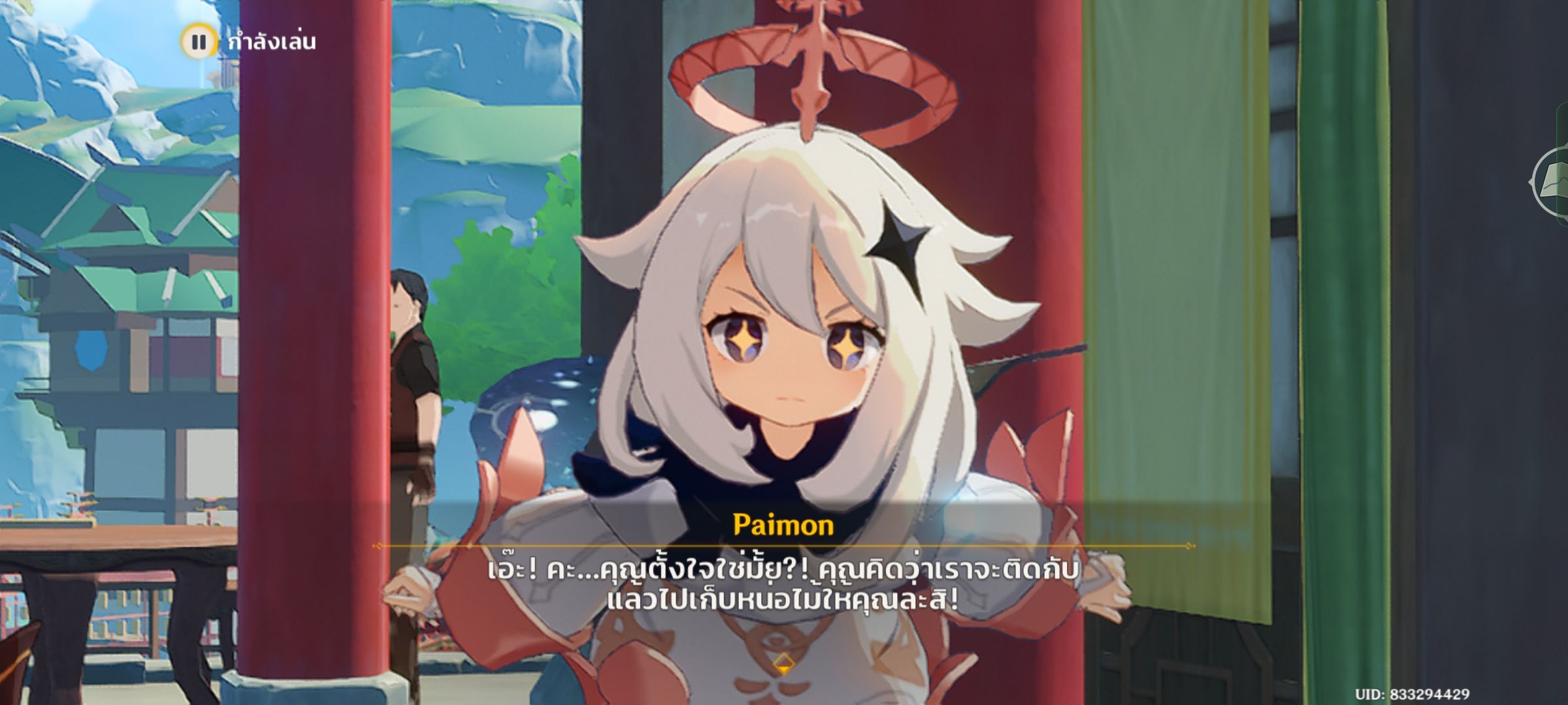 cute paimon Genshin Impact | HoYoLAB