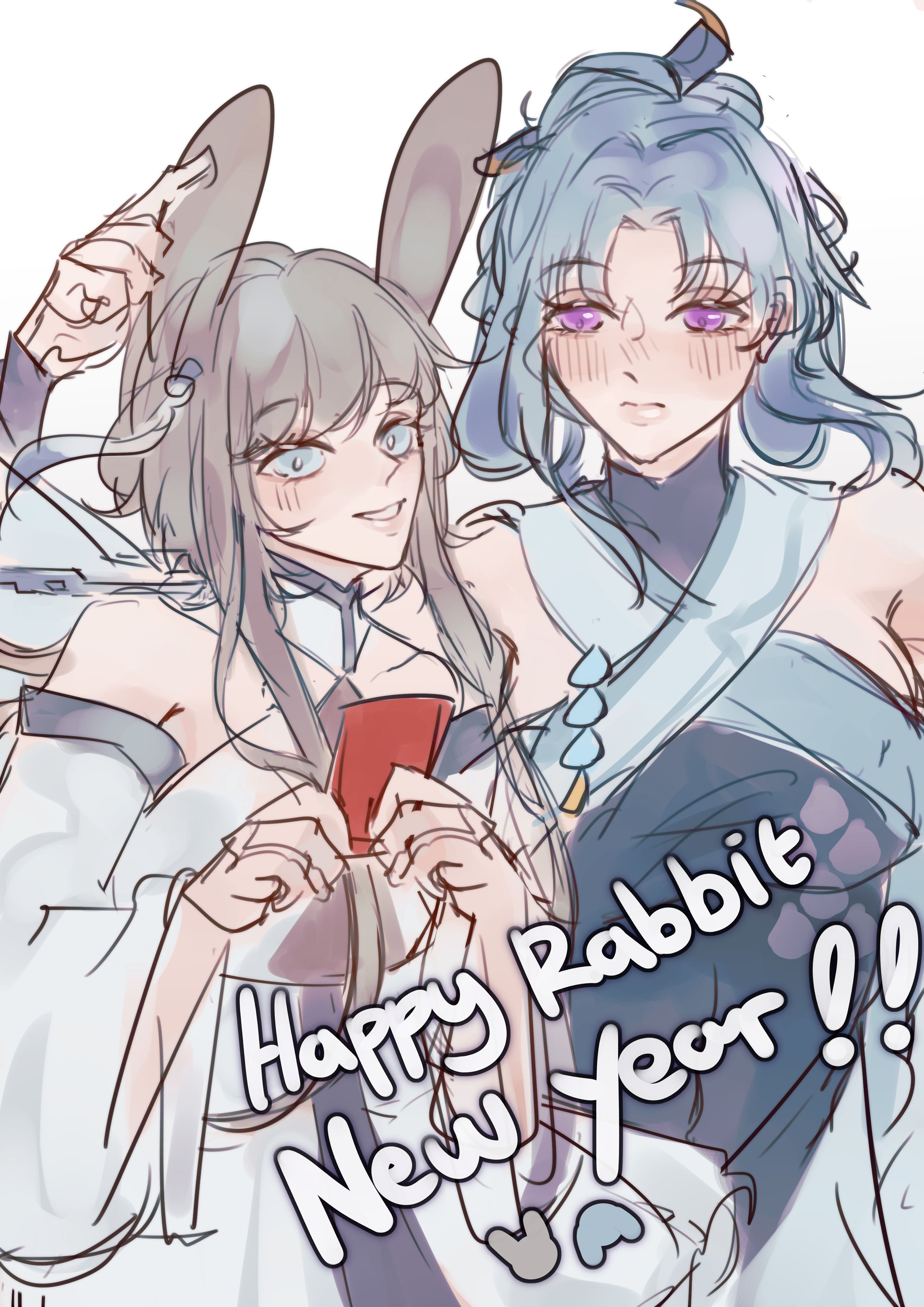 Happy New Year of the Rabbit ! Genshin Impact | HoYoLAB